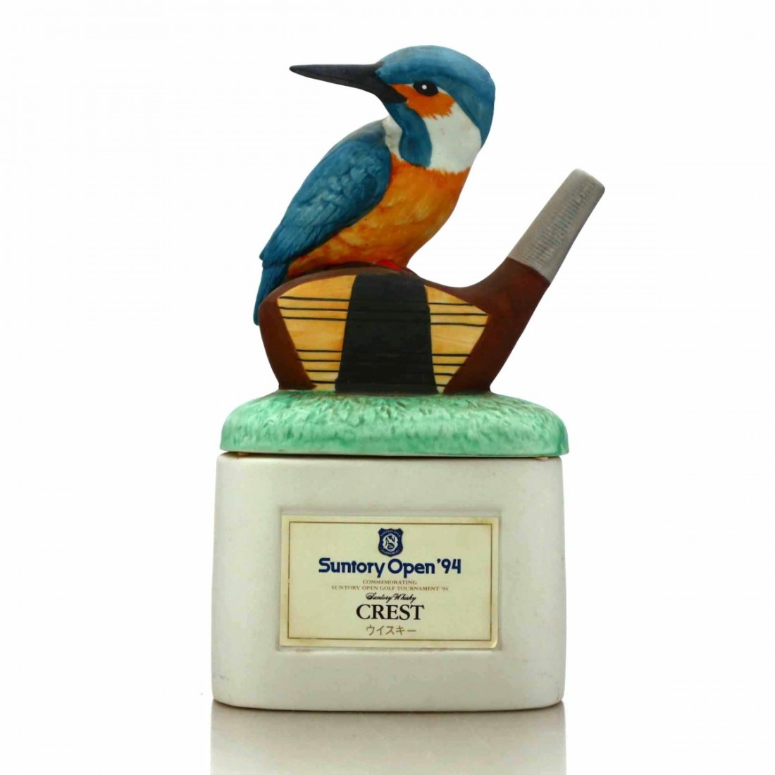 Suntory Crest Open '94 Decanter 50cl | Whisky Auctioneer