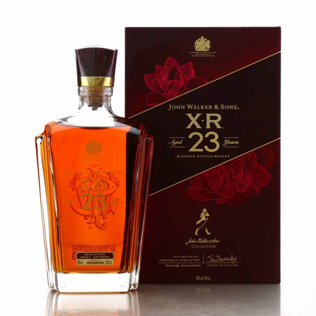 Johnnie Walker XR 23 Year Old 75cl | Whisky Auctioneer