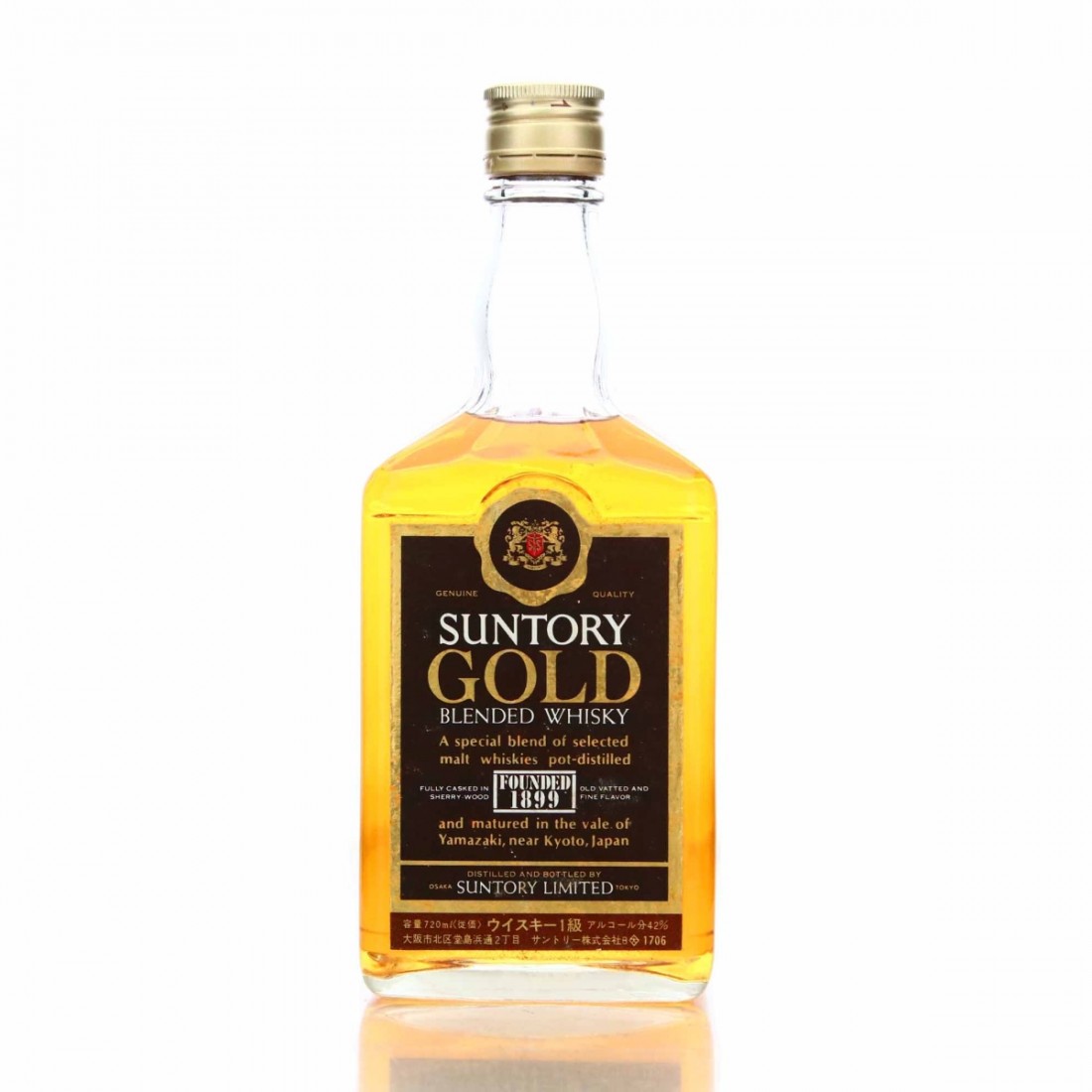 Suntory Gold Sherry Wood | Whisky Auctioneer