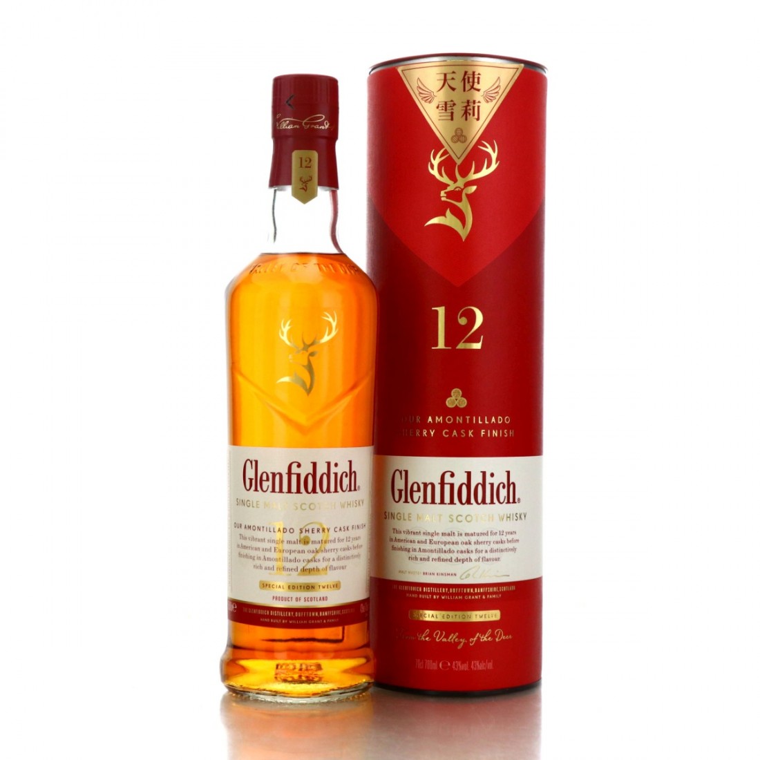 Glenfiddich 12 Year Old Our Amontillado Cask Finish | Whisky Auctioneer