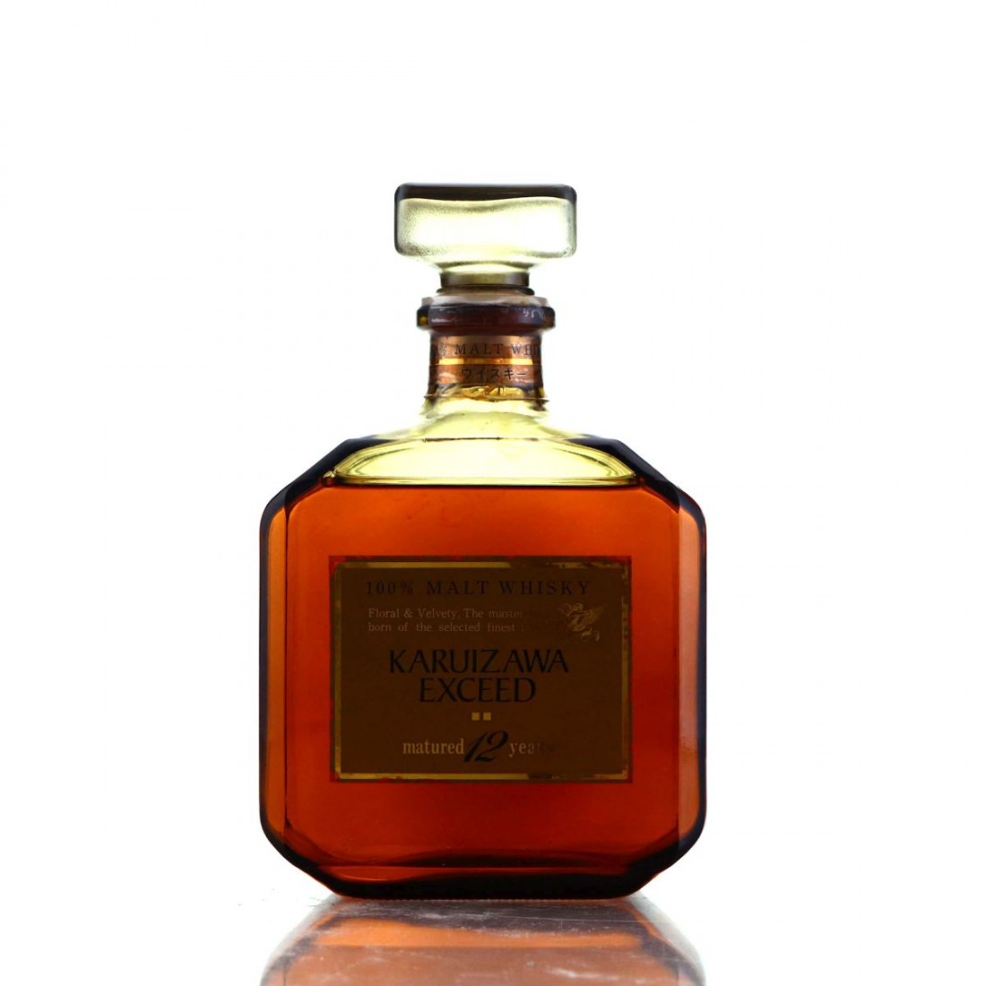 Karuizawa Exceed 12 Year Old | Whisky Auctioneer