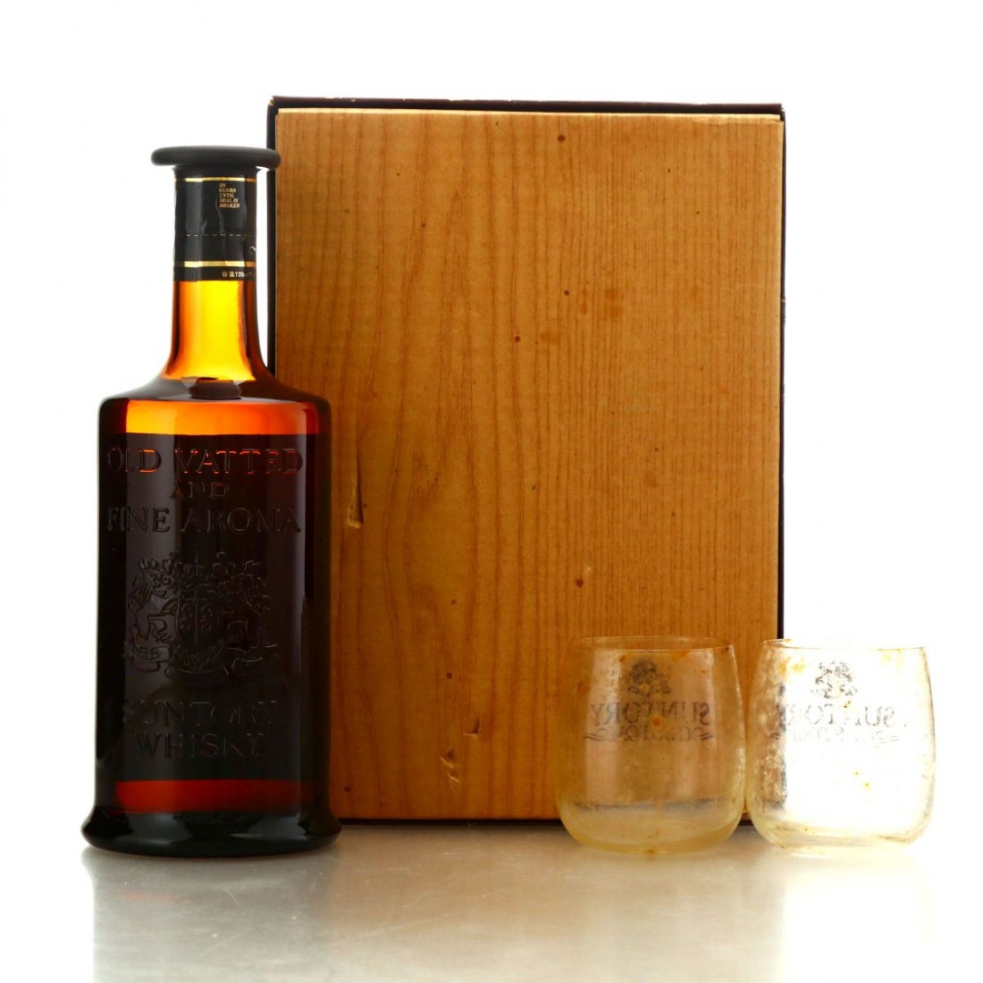 Yamazaki Suntory Custom Gift Set 1970s | Whisky Auctioneer