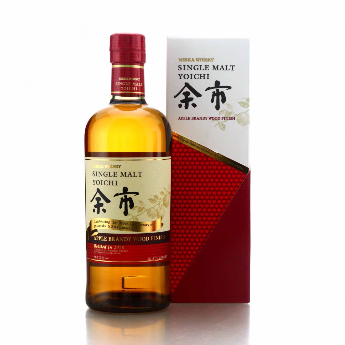 Yoichi Apple Brandy Wood Finish 2020 / Masataka & Rita 100th Wedding ...