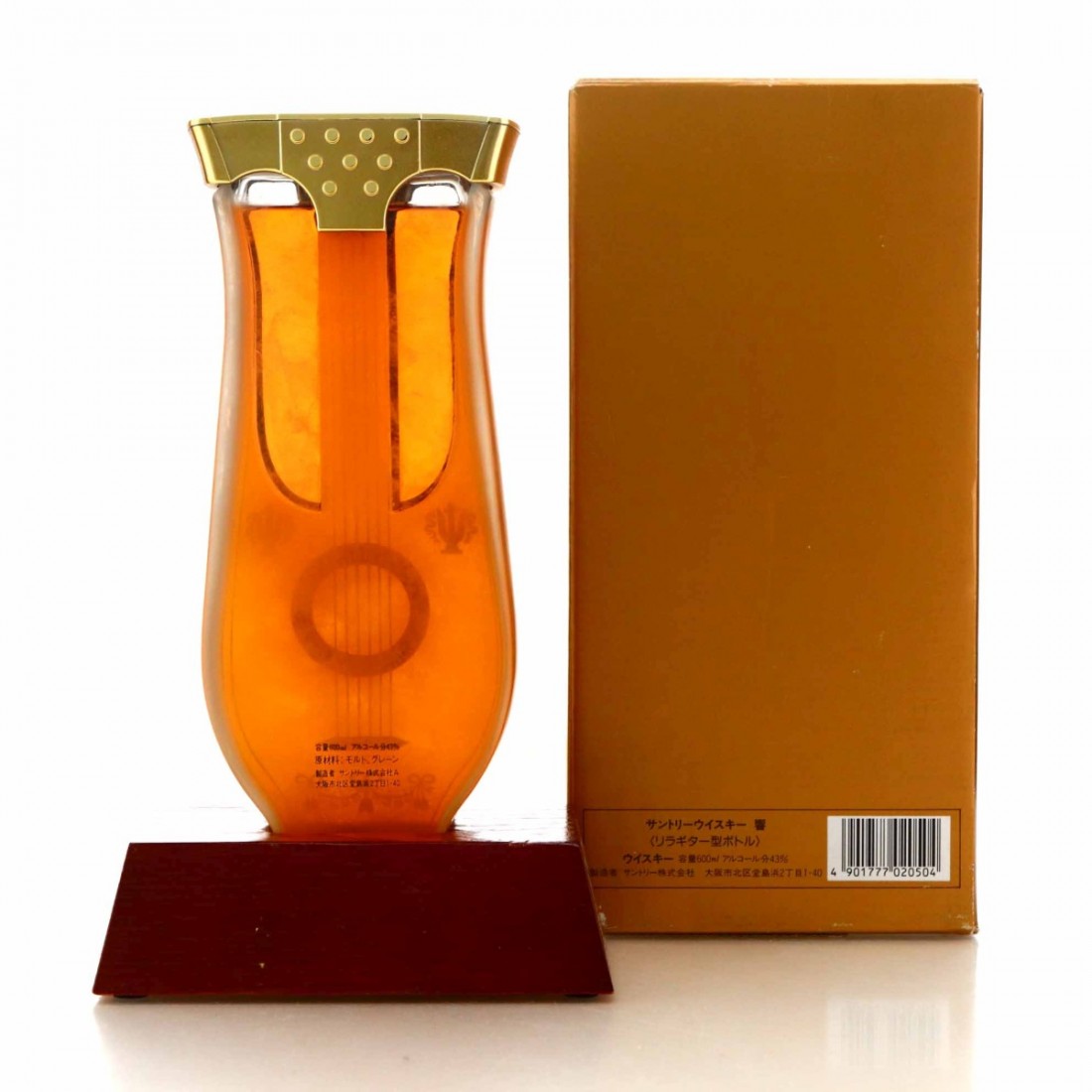 Suntory Hibiki Riragita Lyre Guitar Decanter 60cl | Whisky Auctioneer