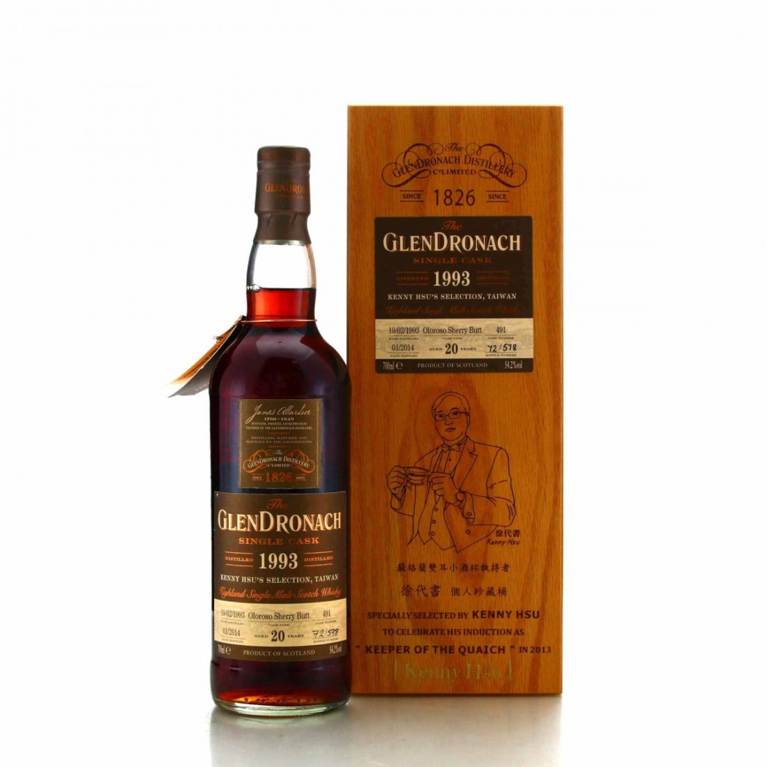 Glendronach 1993 Single Oloroso Cask 20 Year Old #491 / Kenny Hsu's ...