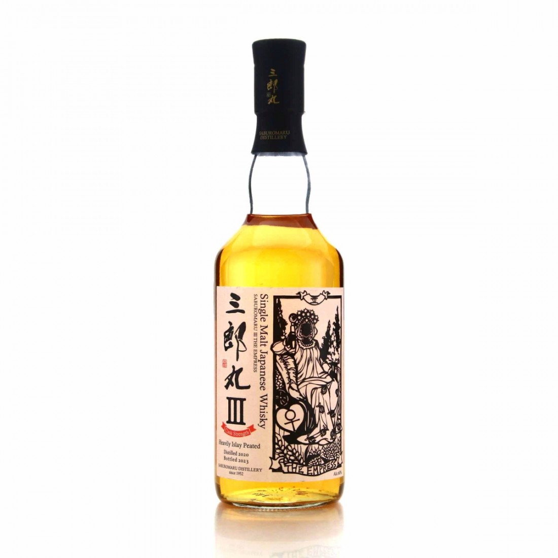 Saburomaru 2020 The Empress Cask Strength | Whisky Auctioneer