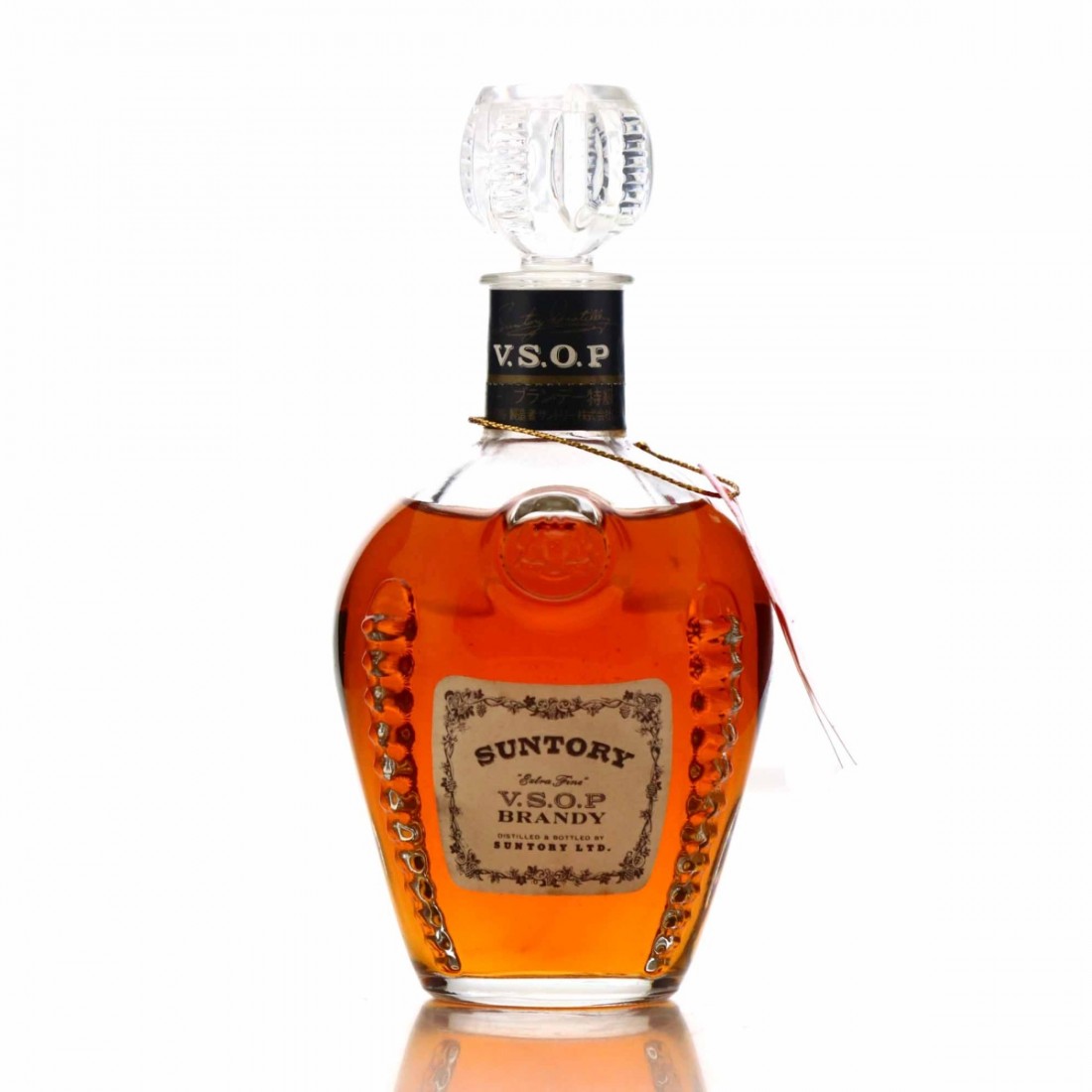 Suntory VSOP Brandy 18cl | Whisky Auctioneer