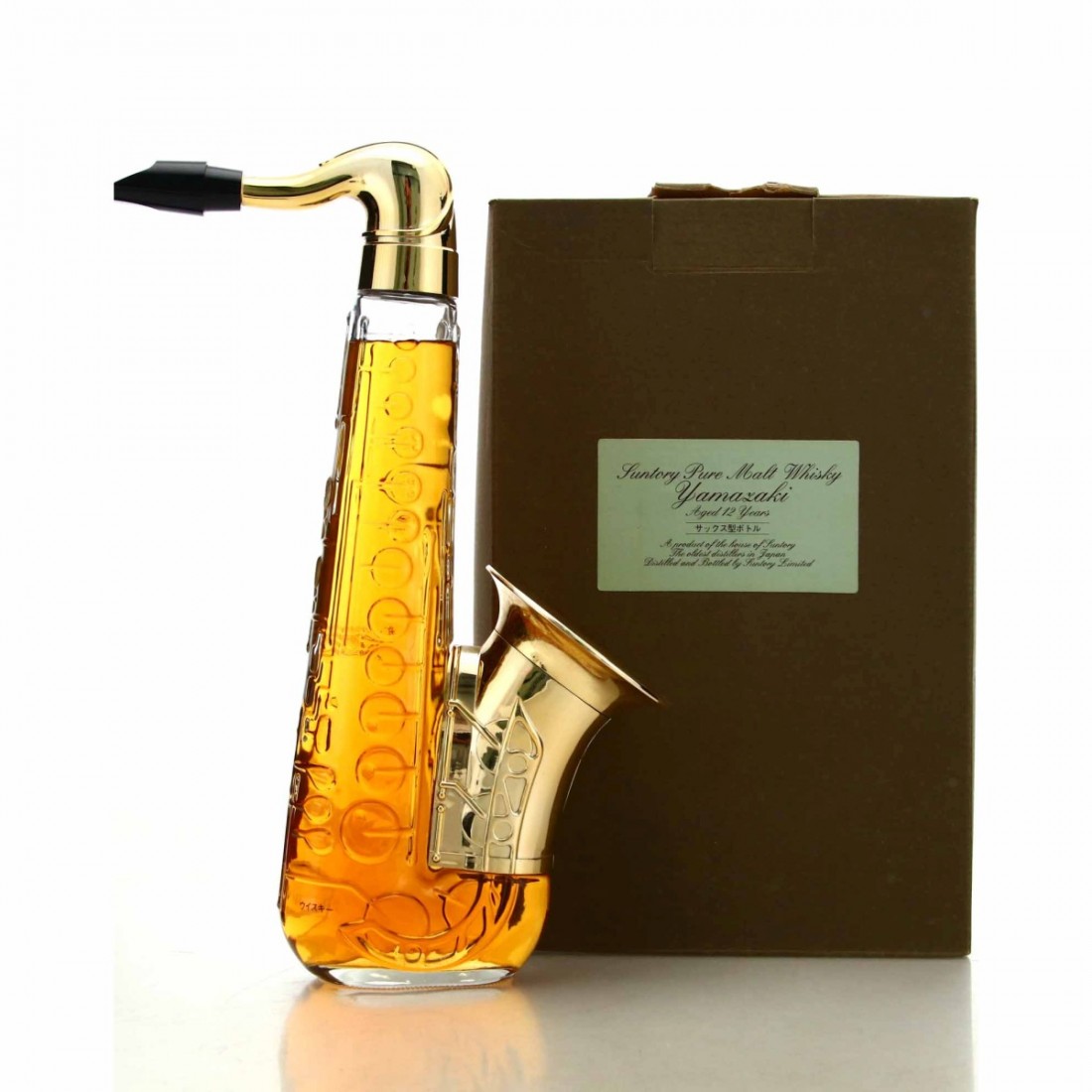 Yamazaki Suntory Saxophone Decanter 60cl | Whisky Auctioneer