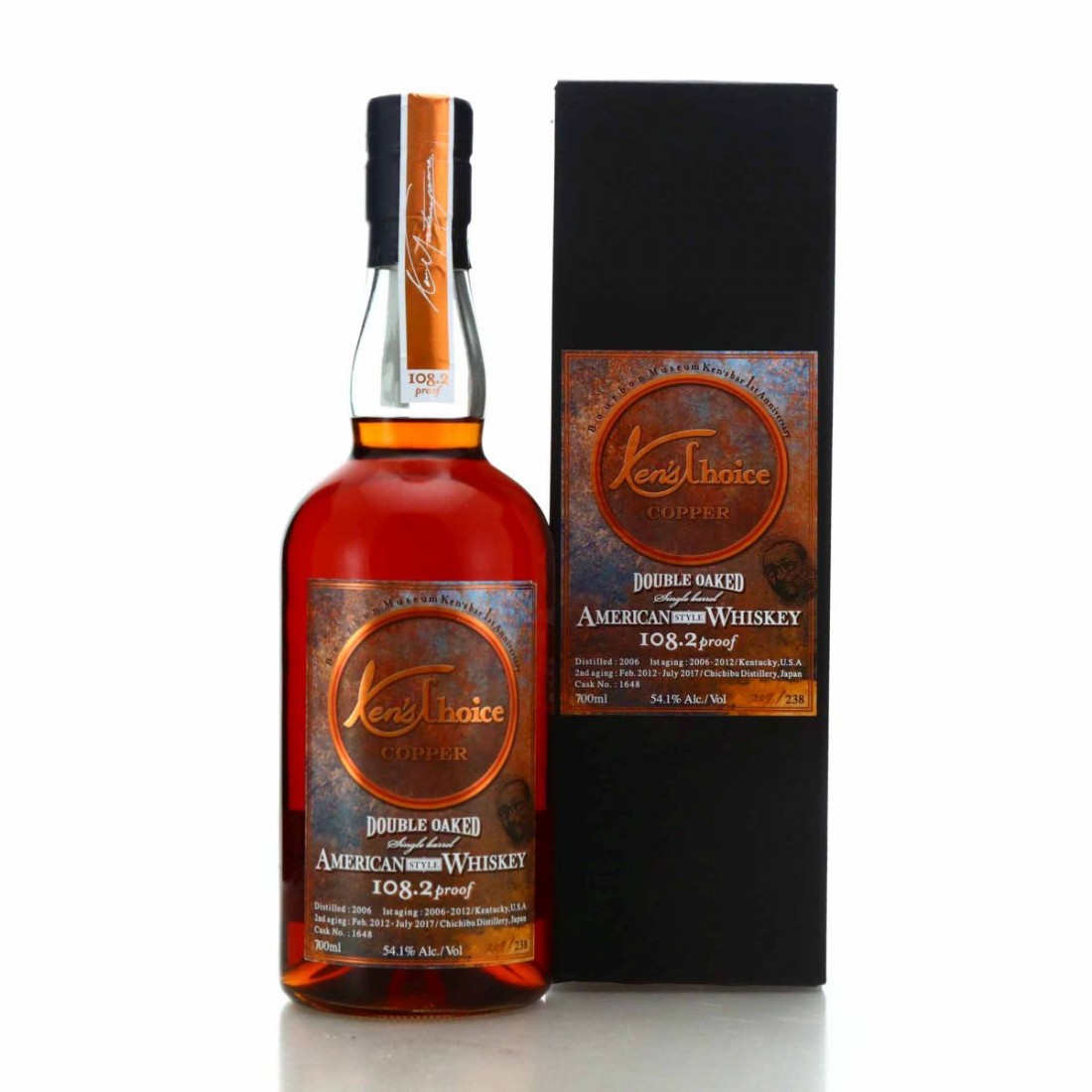 Ken's Choice 2006 Double Oaked American Style Whiskey #1648 | Whisky ...