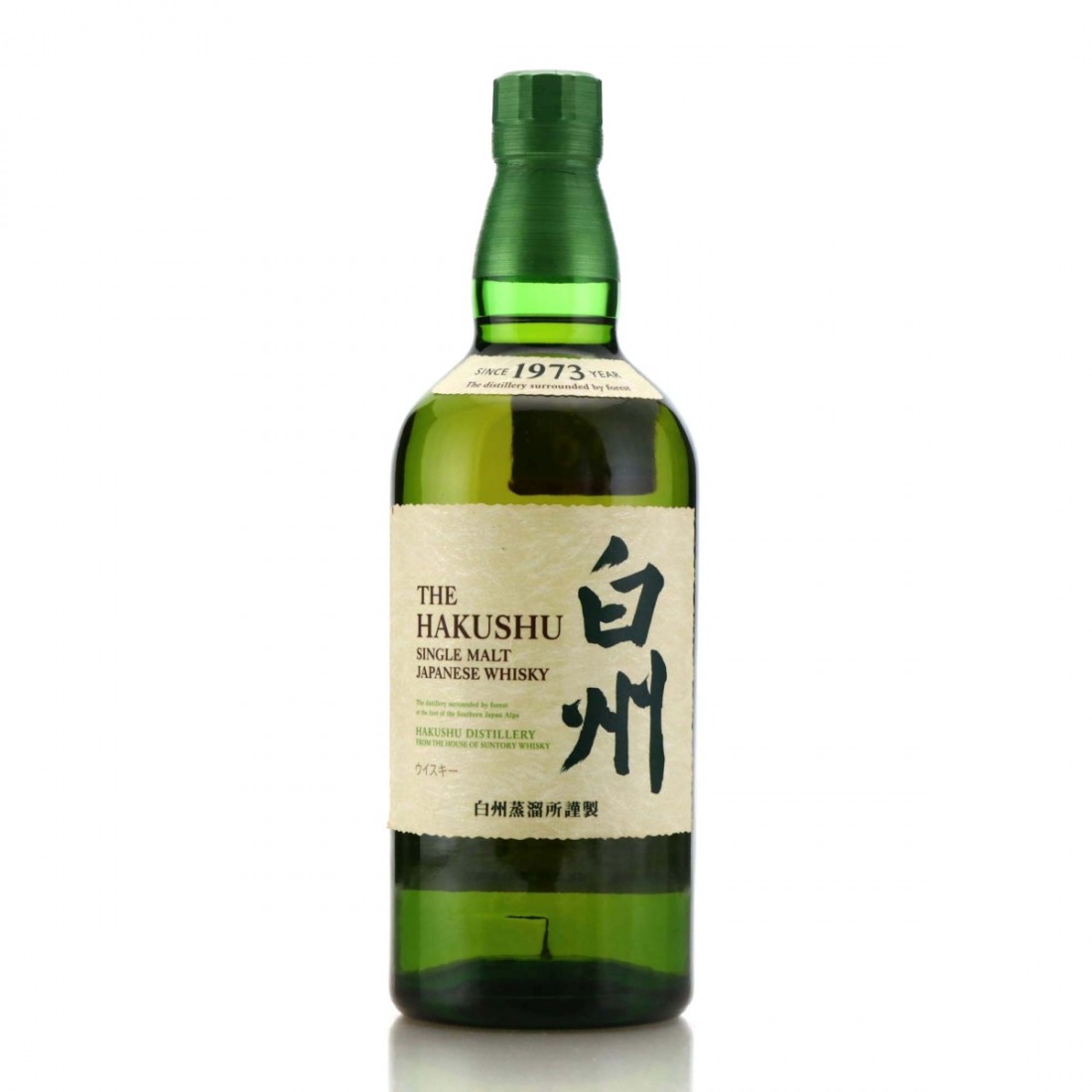 Hakushu Distiller's Reserve | Whisky Auctioneer