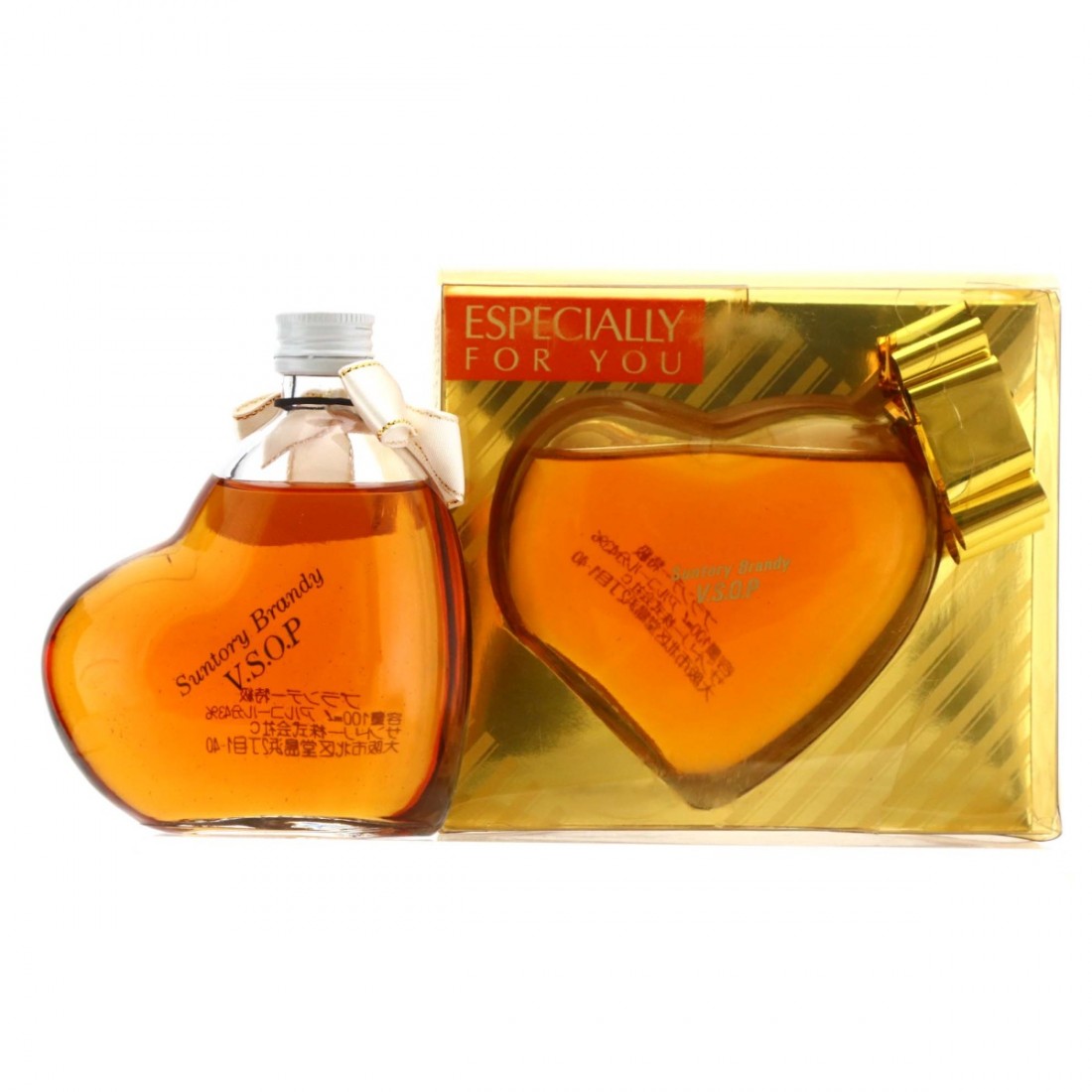 Suntory VSOP Brandy Heart 2 x10cl | Whisky Auctioneer
