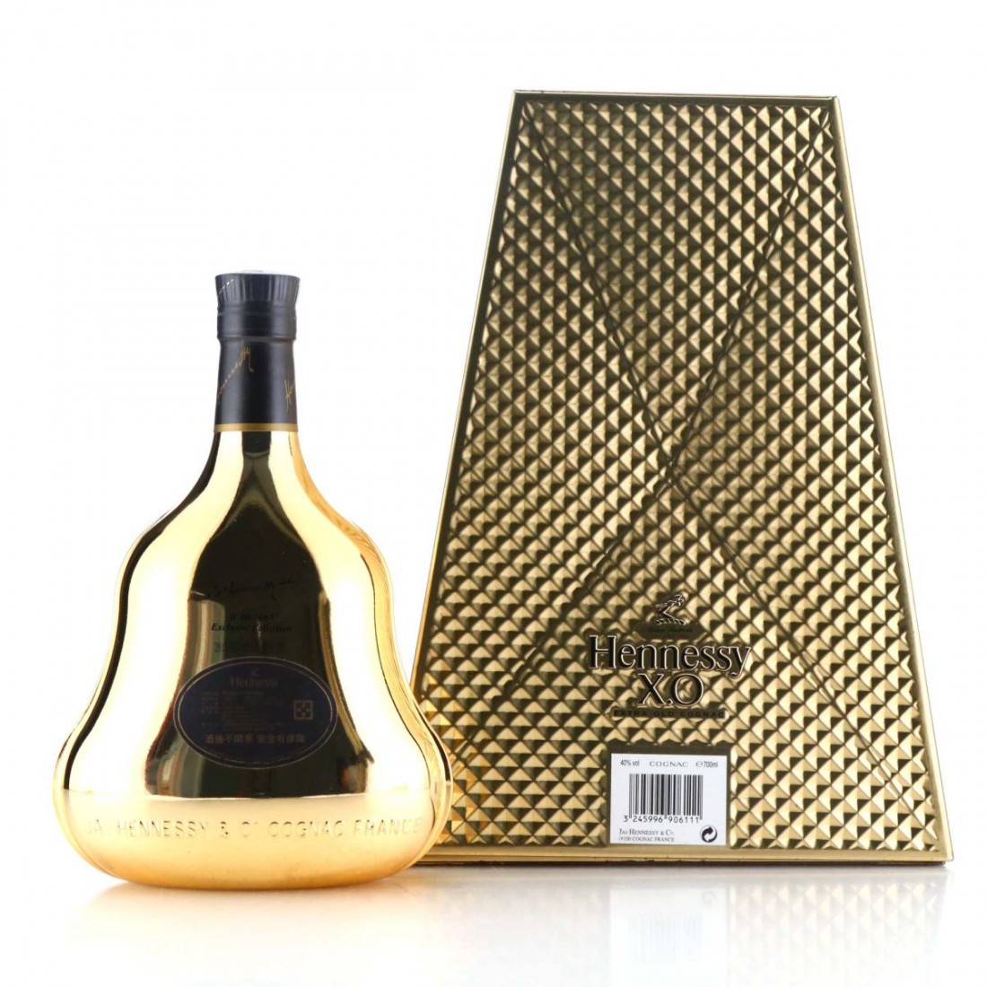 Hennessy XO Cognac Exclusive Collection / Tom Dixon | Whisky Auctioneer
