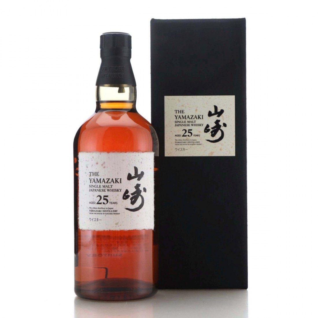 Yamazaki 25 Year Old | Whisky Auctioneer