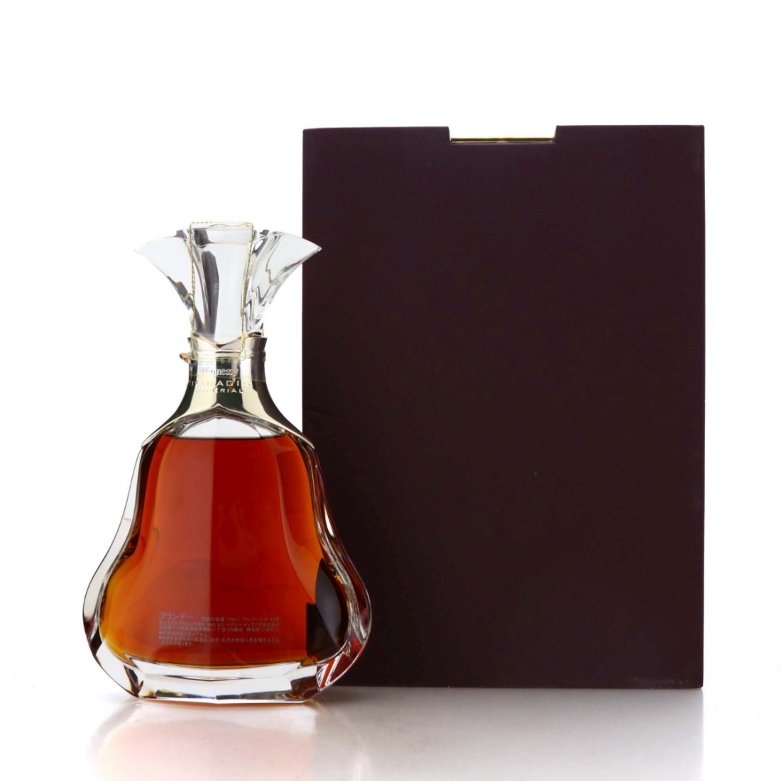 Hennessy Paradis Imperial Cognac First Edition | Whisky Auctioneer