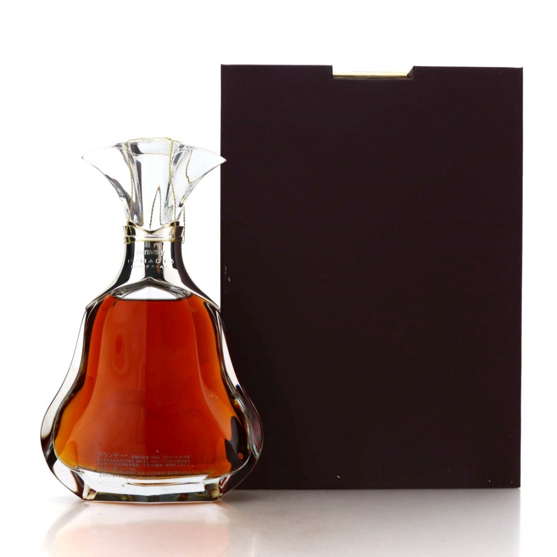Hennessy Paradis Imperial Cognac First Edition | Whisky Auctioneer