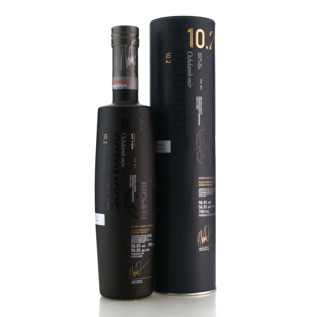 Octomore 10.2 Dialogos | Whisky Auctioneer