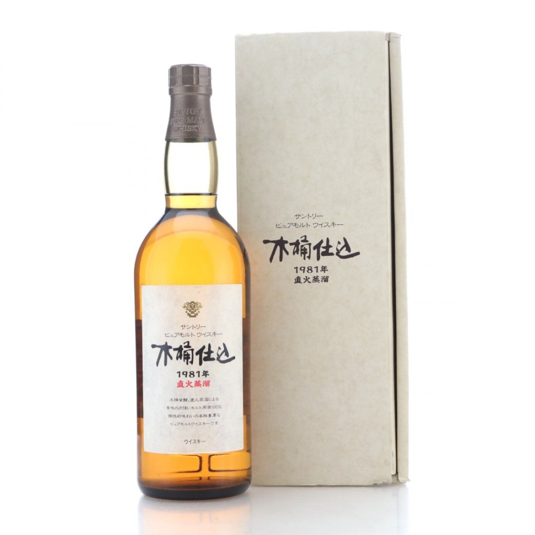Hakushu 1981 "Kioke Shikomi" Pure Malt | Whisky Auctioneer