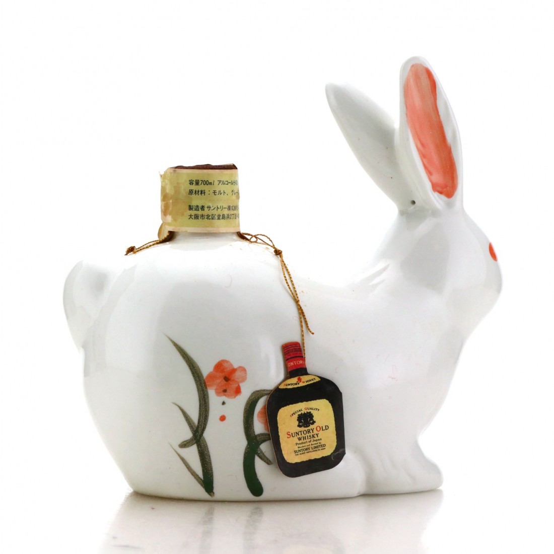 Suntory Old Whisky Zodiac Decanter / Year of the Rabbit 1987 | Whisky ...