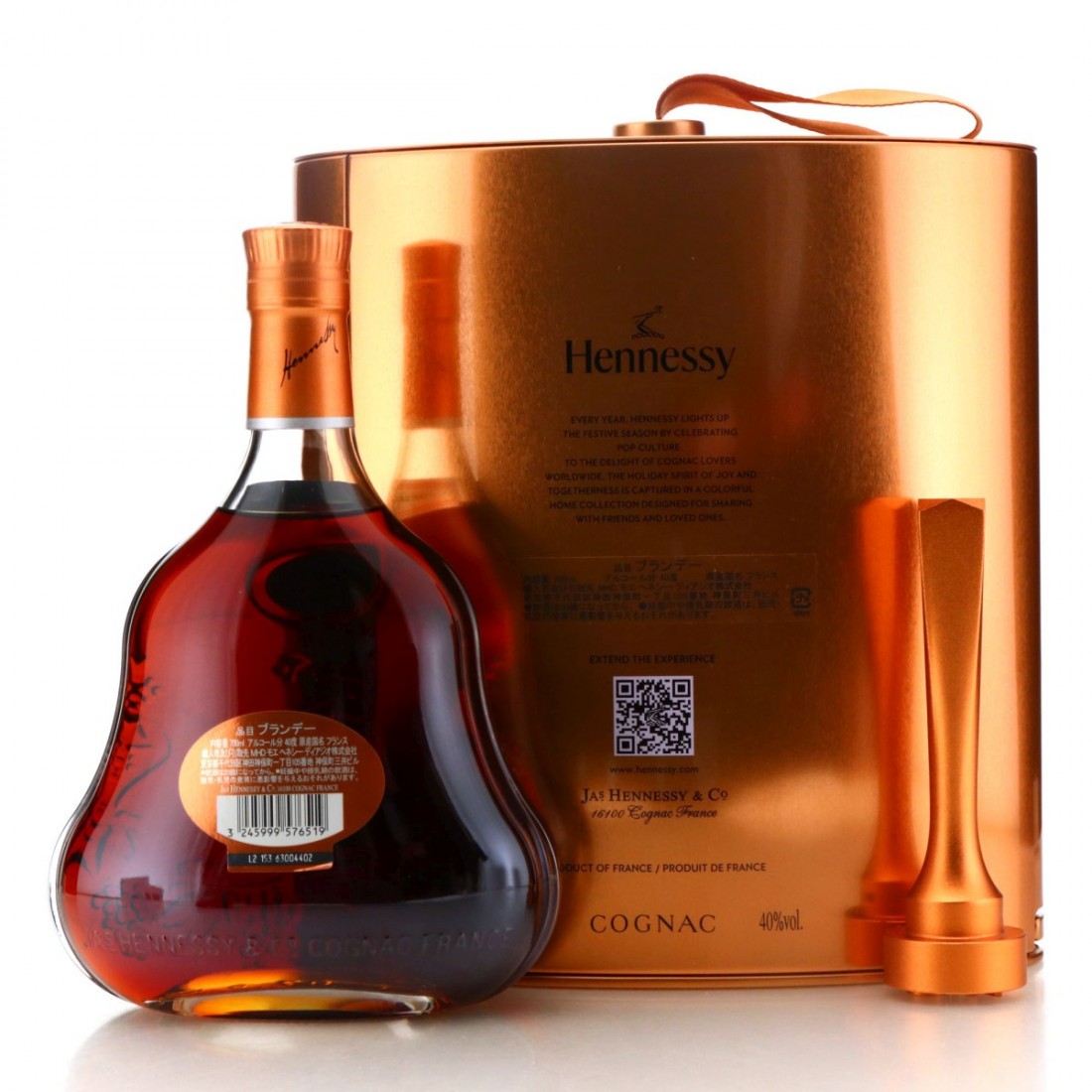Hennessy XO Cognac | Whisky Auctioneer