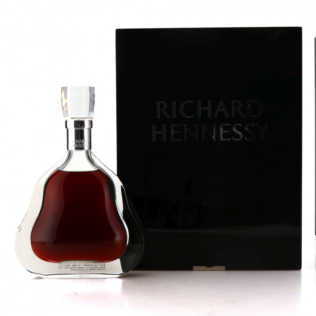 Richard Hennessy Cognac Third Edition | Whisky Auctioneer