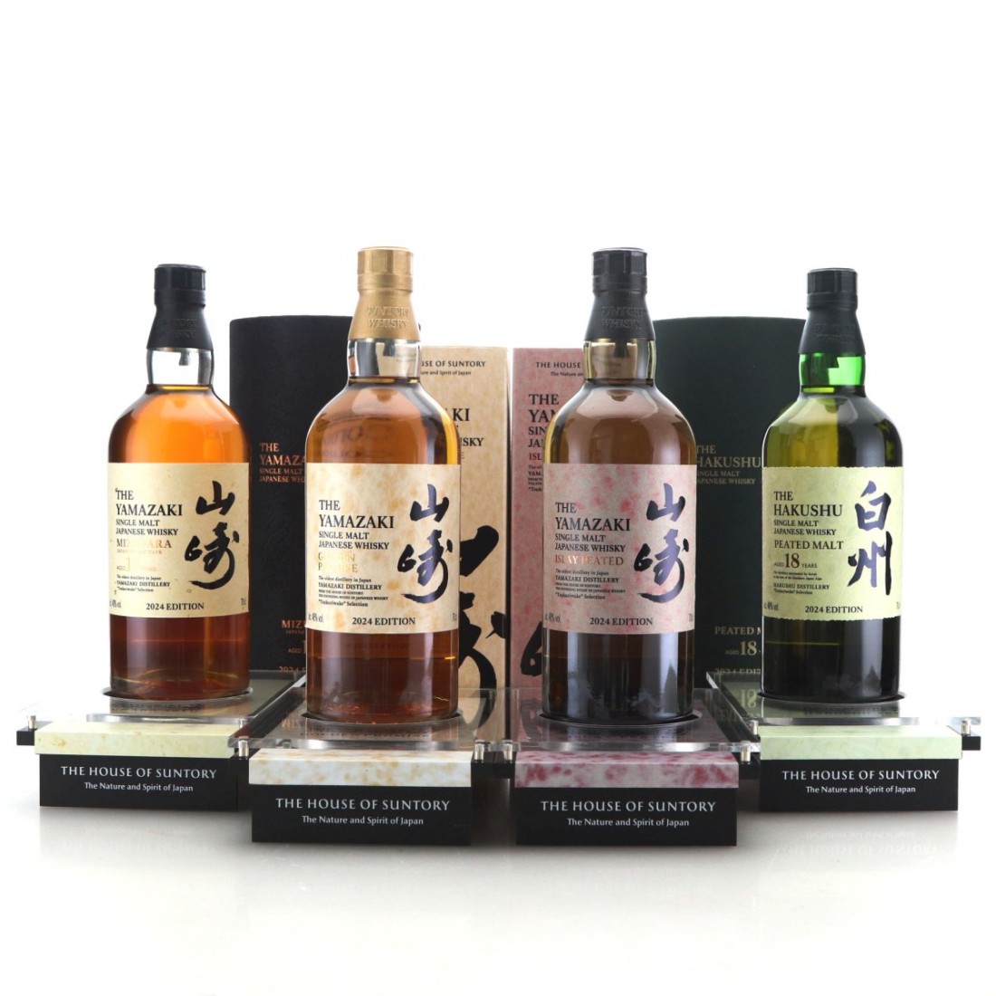 Suntory Tsukuriwake Selection 2024 Editions 4 x 70cl / Display Stand ...