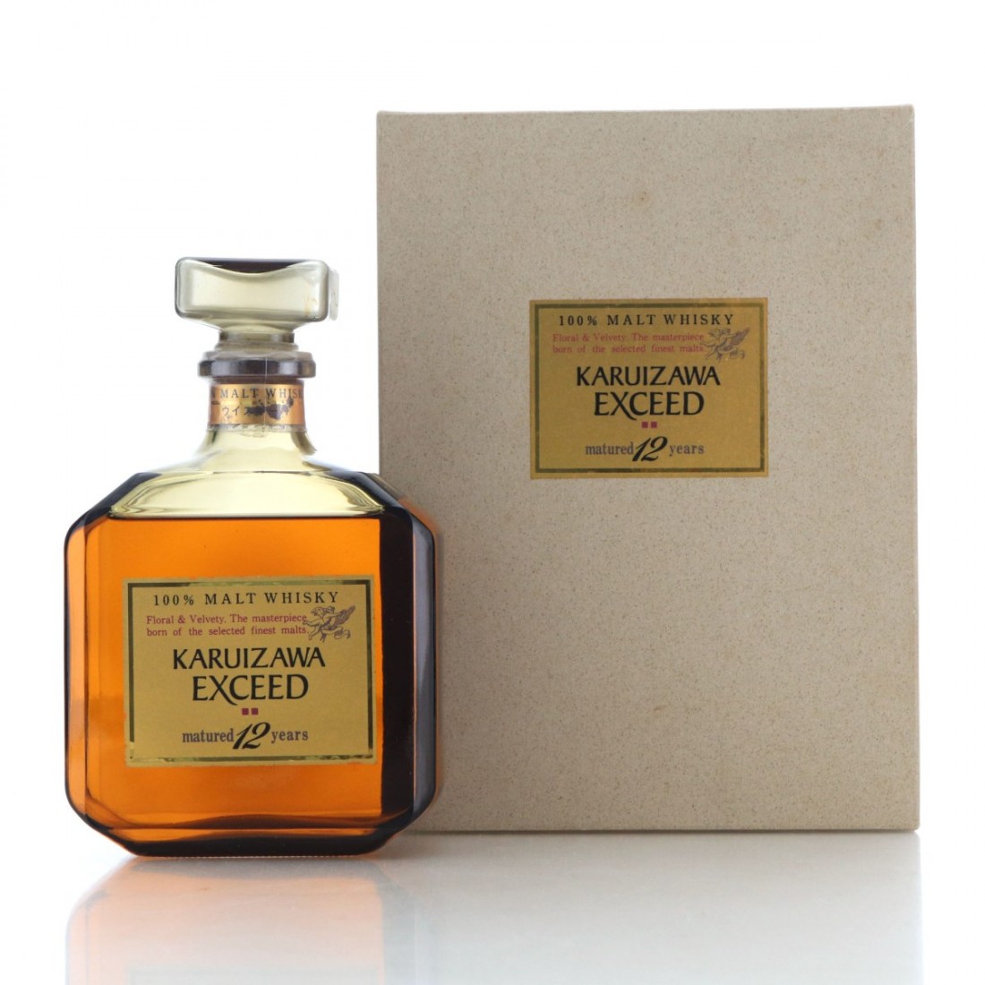 Karuizawa Exceed 12 Year Old | Whisky Auctioneer