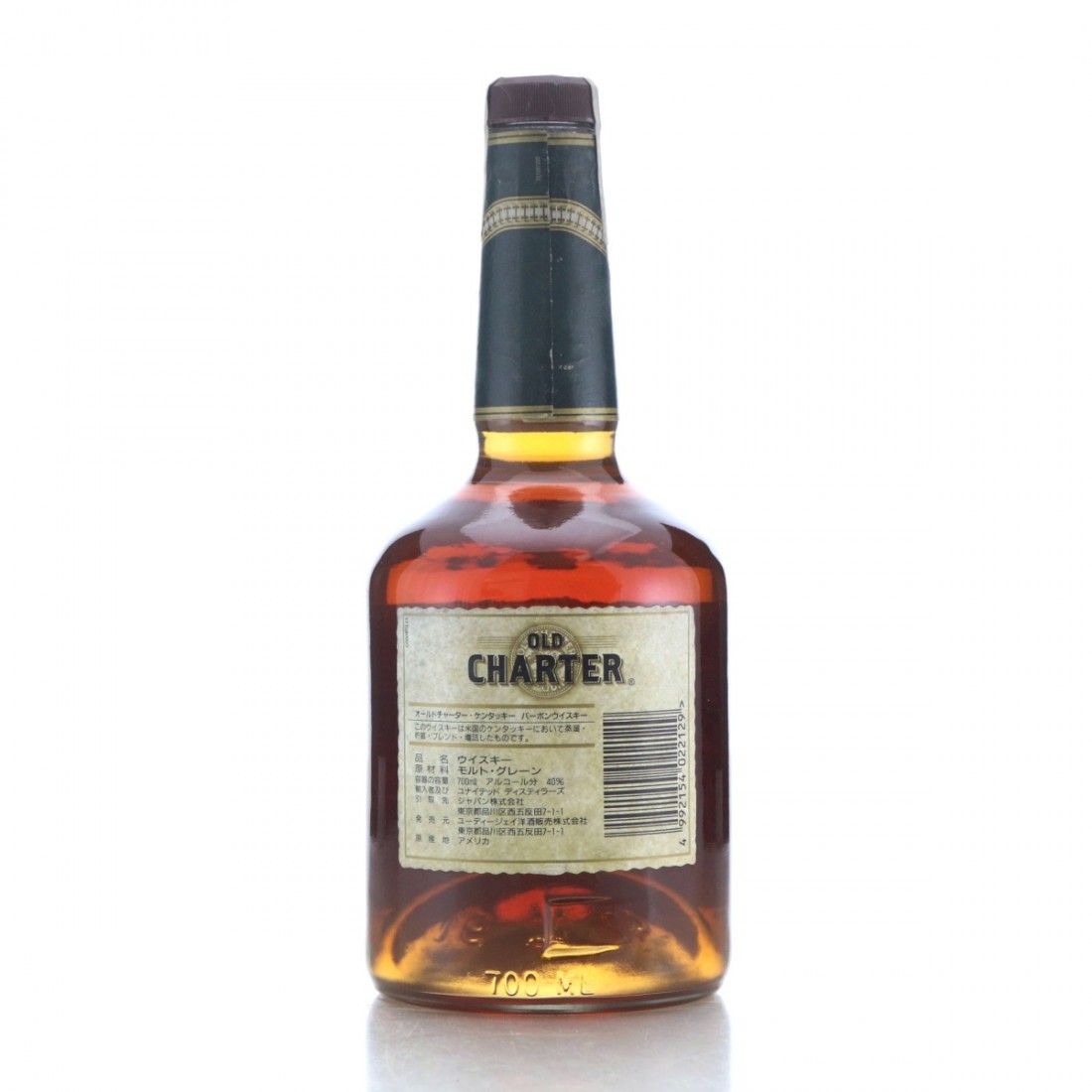 Old Charter Kentucky Straight Bourbon 70cl 1991 | Whisky Auctioneer