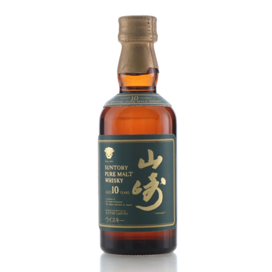 Yamazaki Suntory Pure Malt 10 Year Old Miniature | Whisky Auctioneer