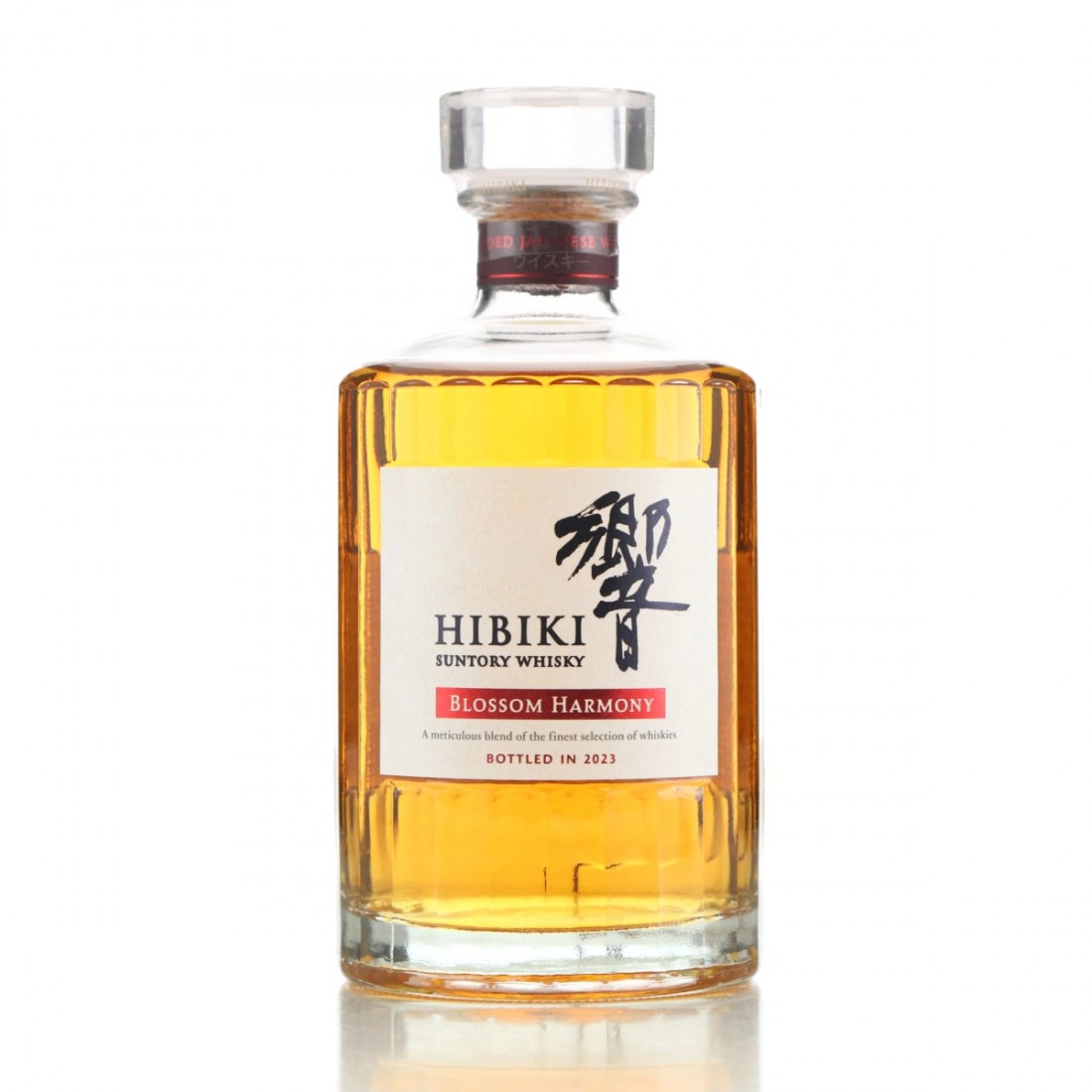 Hibiki Blossom Harmony 2023 | Whisky Auctioneer