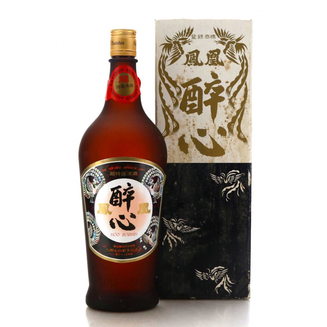 Hoo Suishin Sake 1 Litre | Whisky Auctioneer