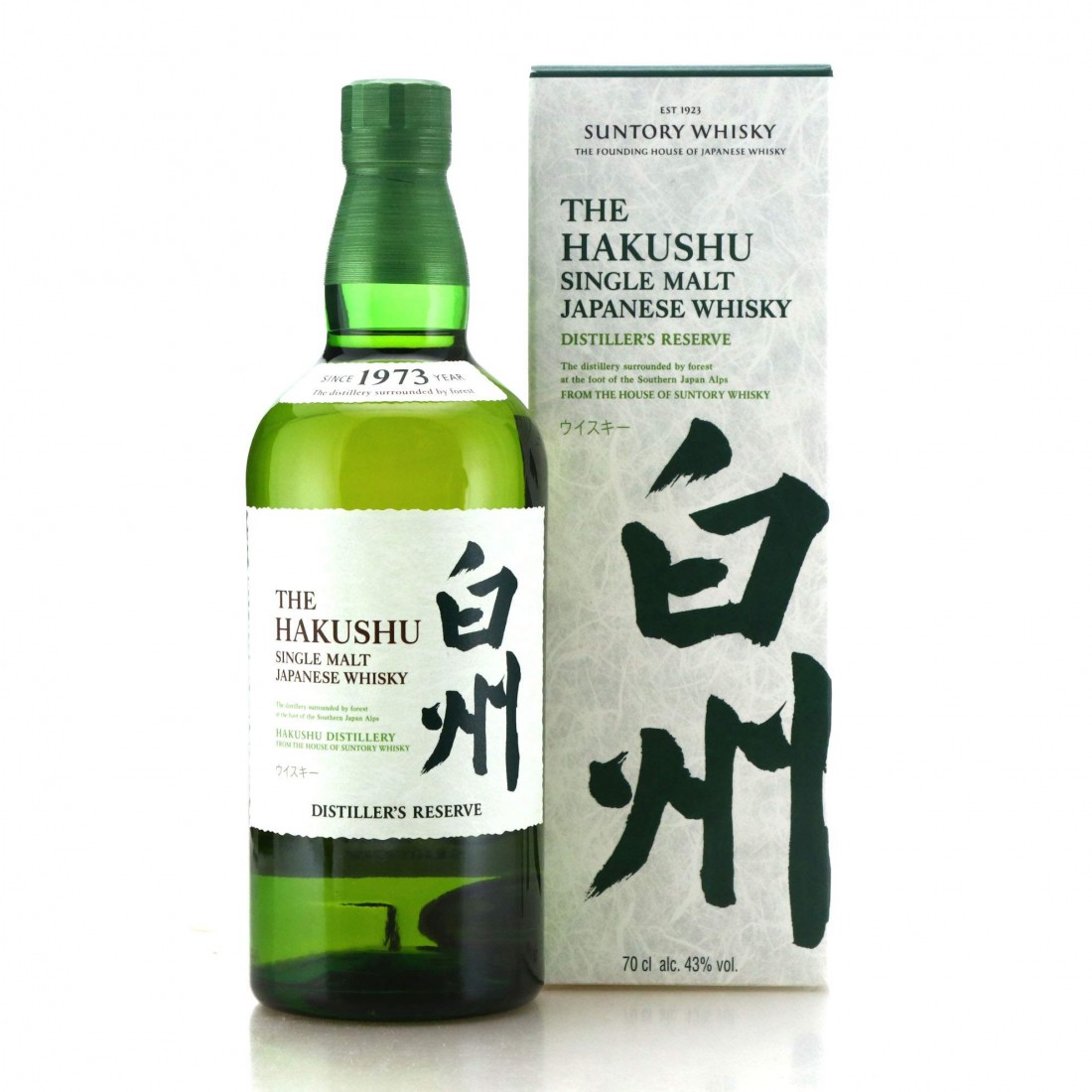 Hakushu Distiller's Reserve | Whisky Auctioneer