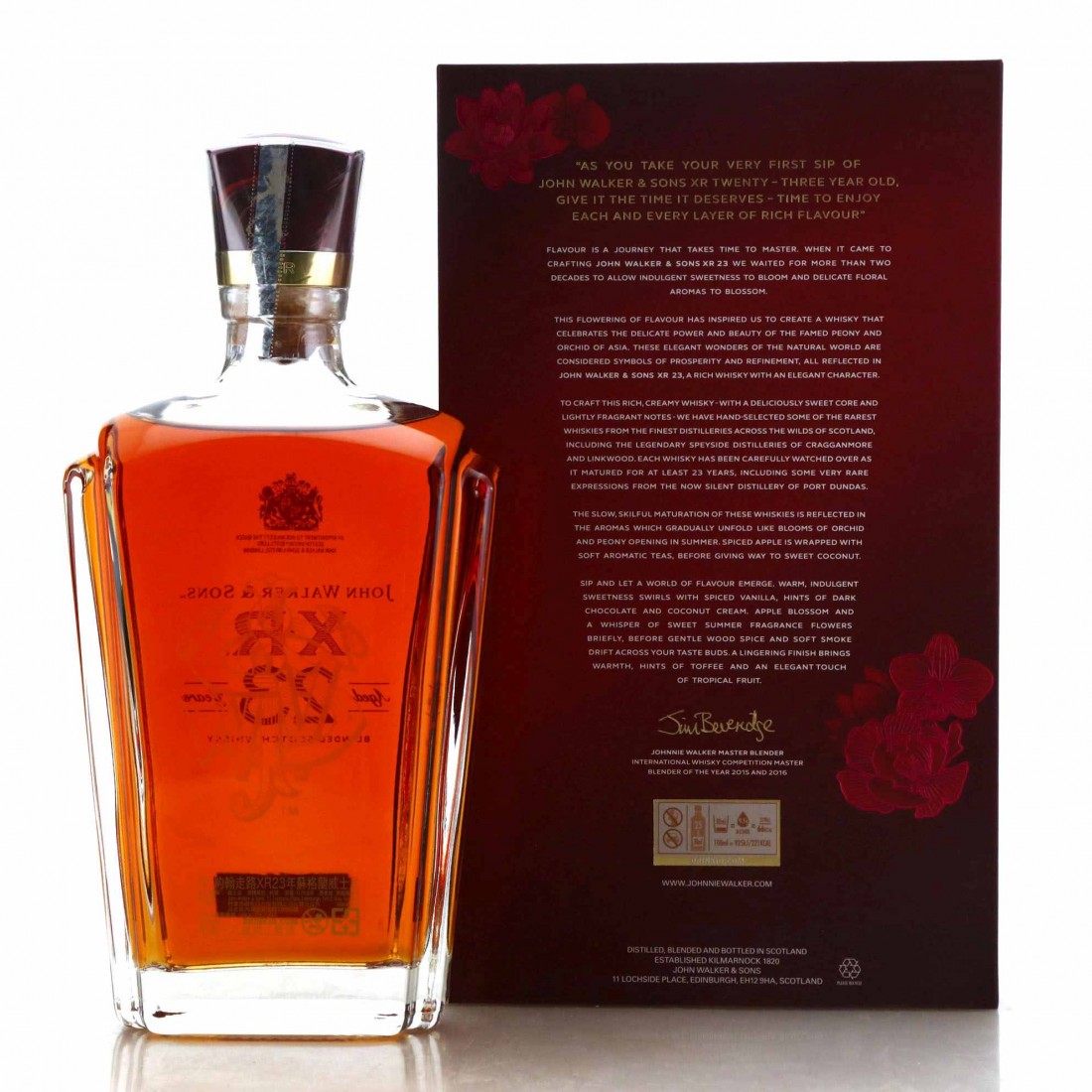 Johnnie Walker XR 23 Year Old 75cl | Whisky Auctioneer
