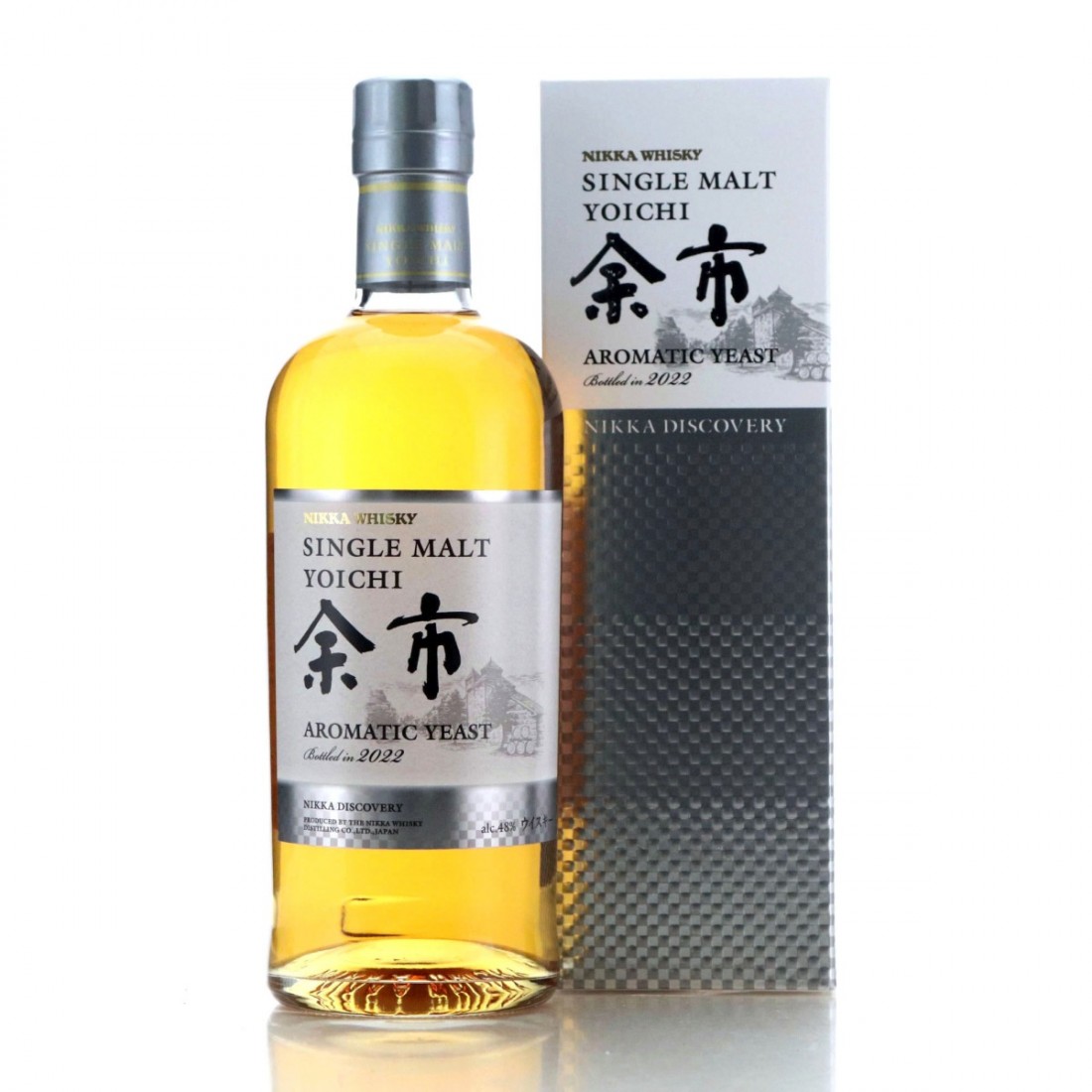 Yoichi Aromatic Yeast 2022 | Whisky Auctioneer