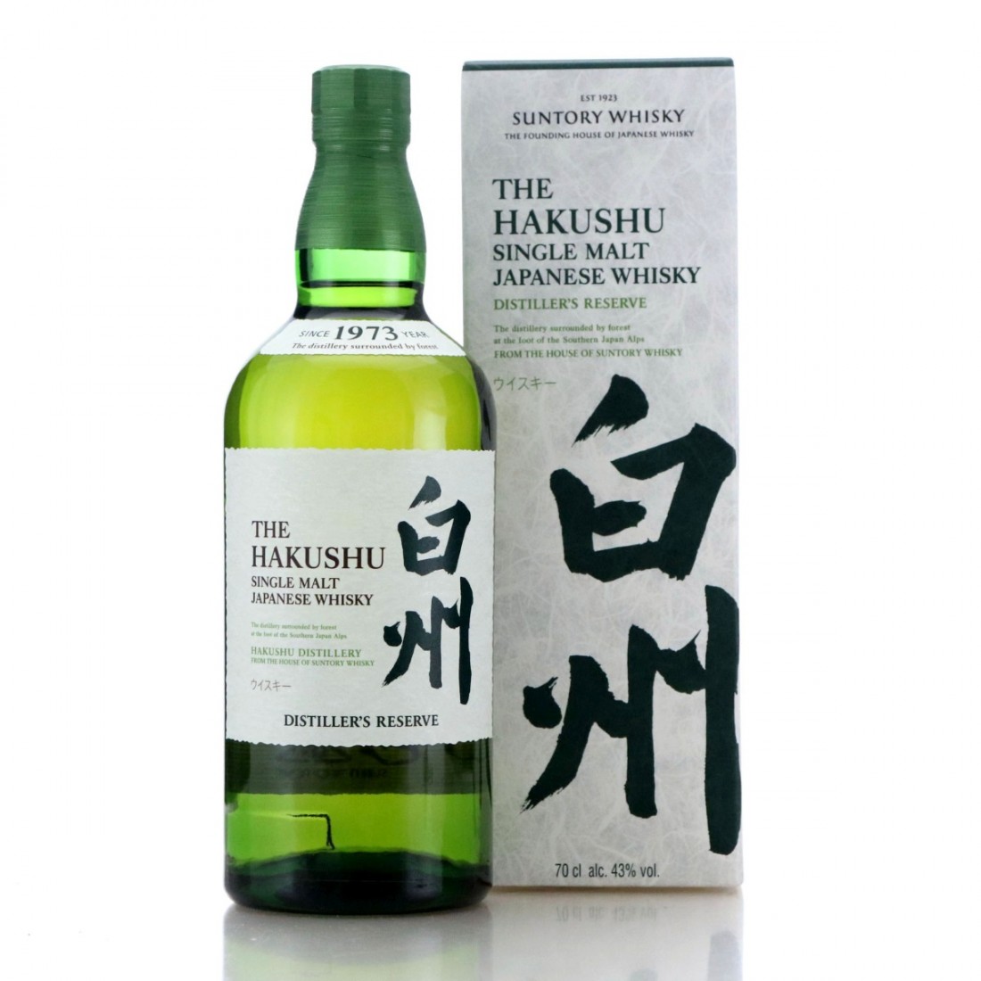 Hakushu Distiller's Reserve | Whisky Auctioneer