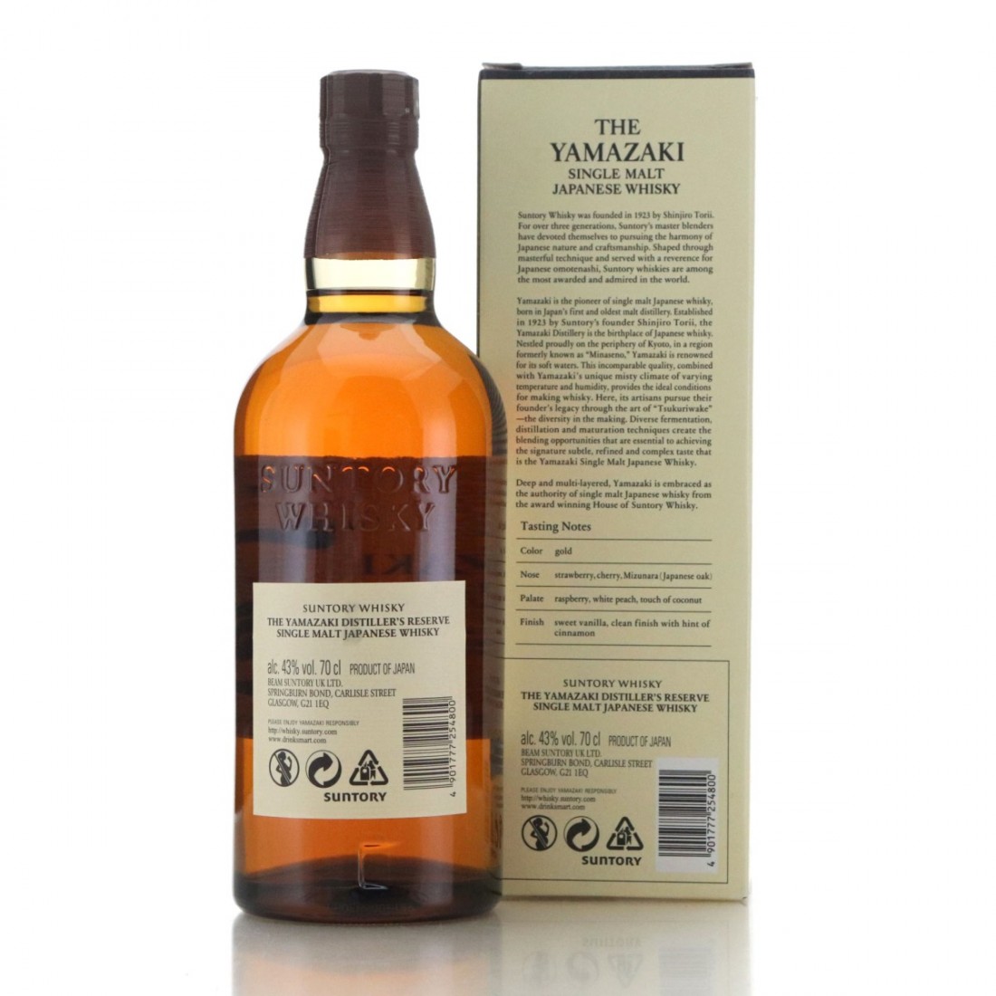 Yamazaki Distiller's Reserve | Whisky Auctioneer