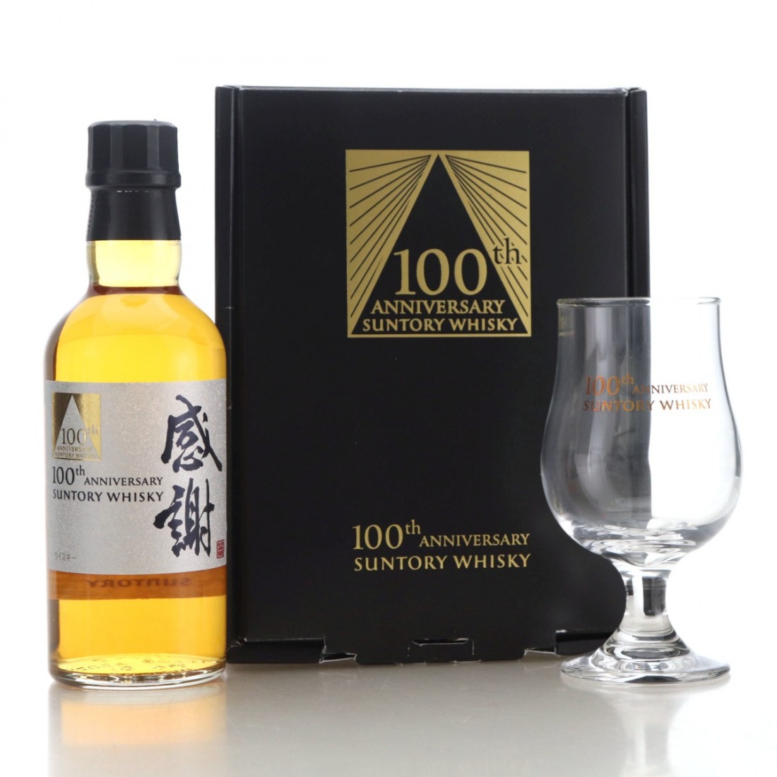 Suntory Whisky 100th Anniversary Gift Pack 18cl | Whisky Auctioneer