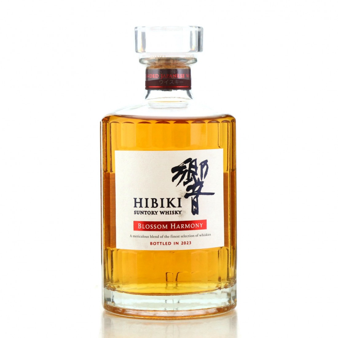 Hibiki Blossom Harmony 2023 | Whisky Auctioneer