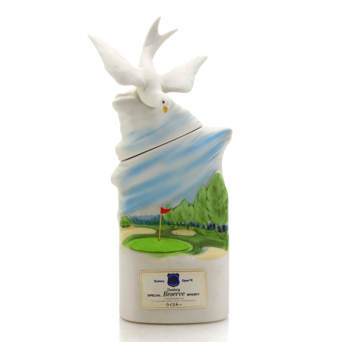 Suntory Special Reserve Open '91 Decanter | Whisky Auctioneer