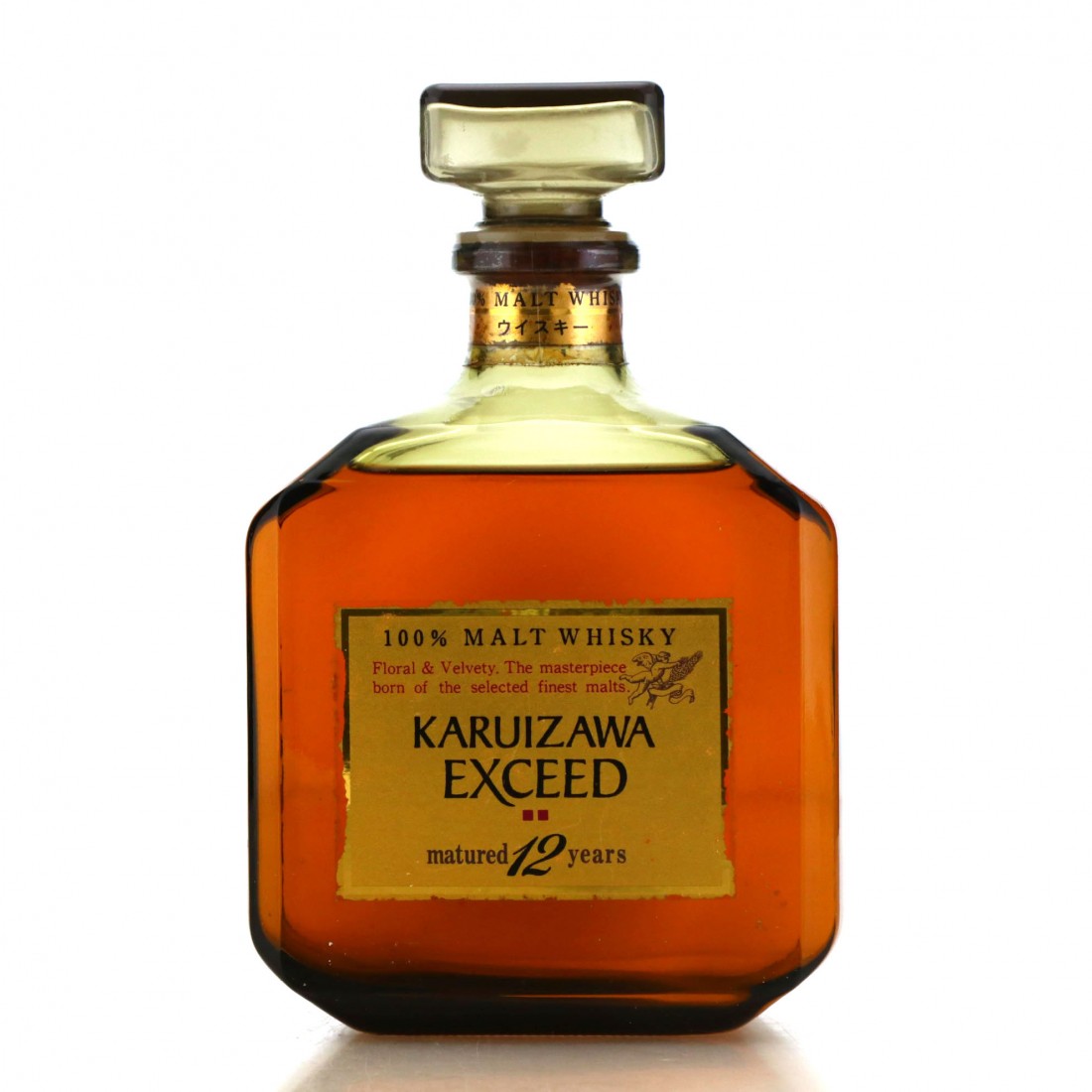 Karuizawa Exceed 12 Year Old | Whisky Auctioneer