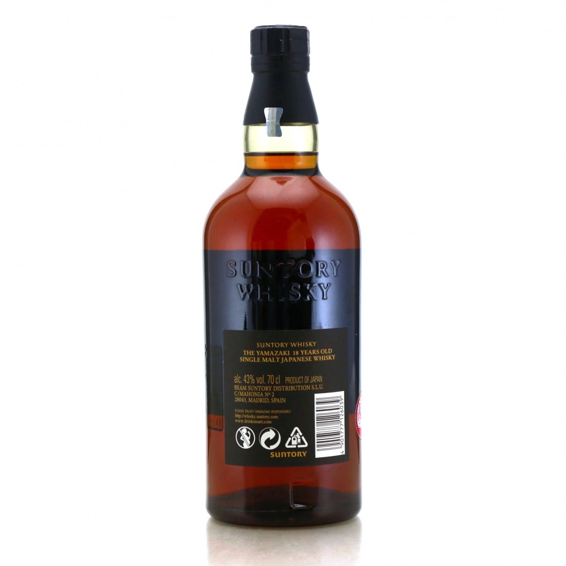 Yamazaki 18 Year Old | Whisky Auctioneer