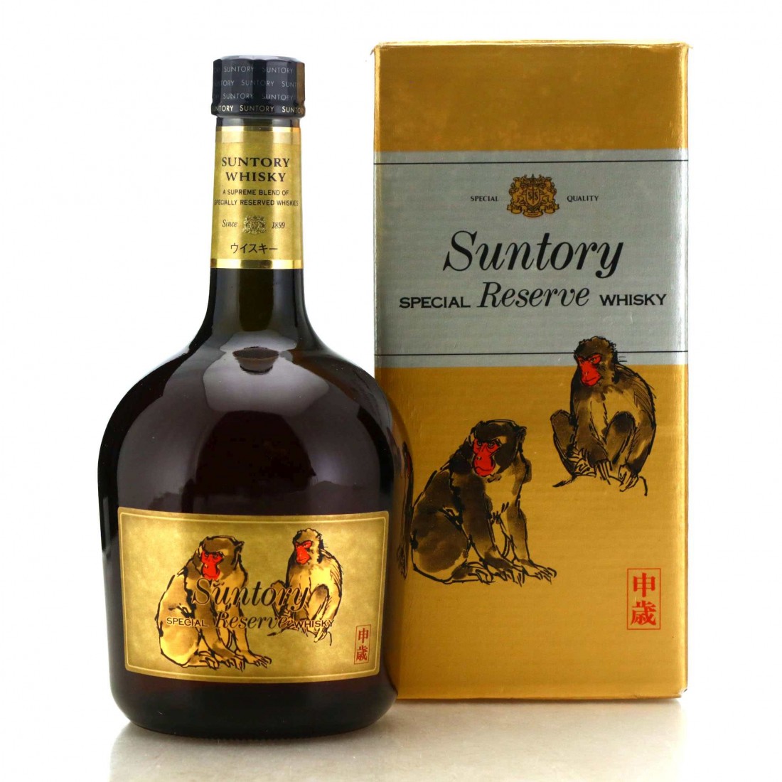 Suntory Special Reserve / Year of the Monkey 1992 | Whisky Auctioneer