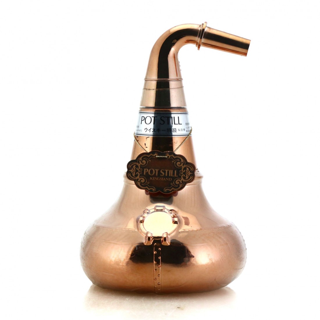 Nikka Kingsland Pot Still Decanter | Whisky Auctioneer