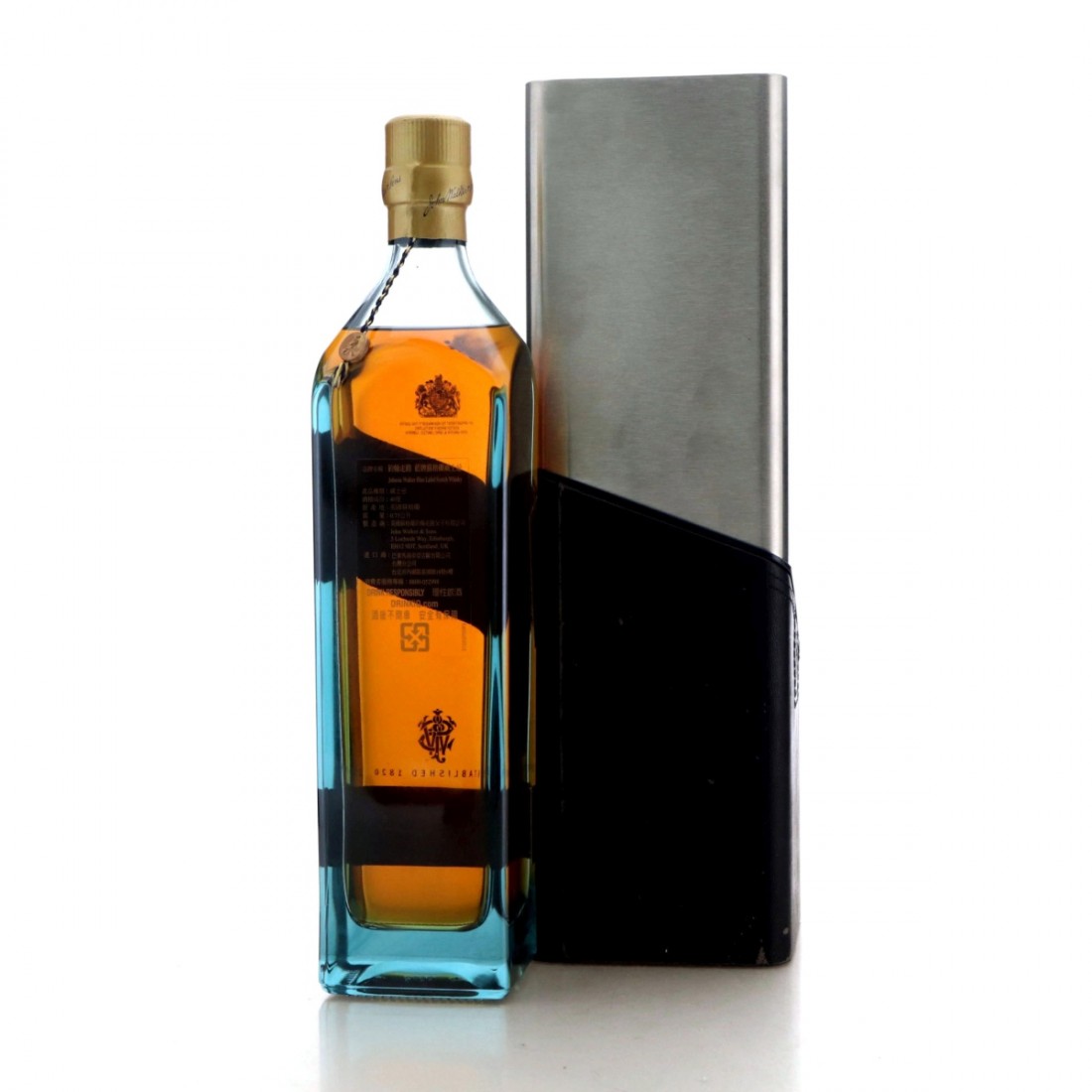 Johnnie Walker Blue Label Porsche Design Chiller | Whisky Auctioneer
