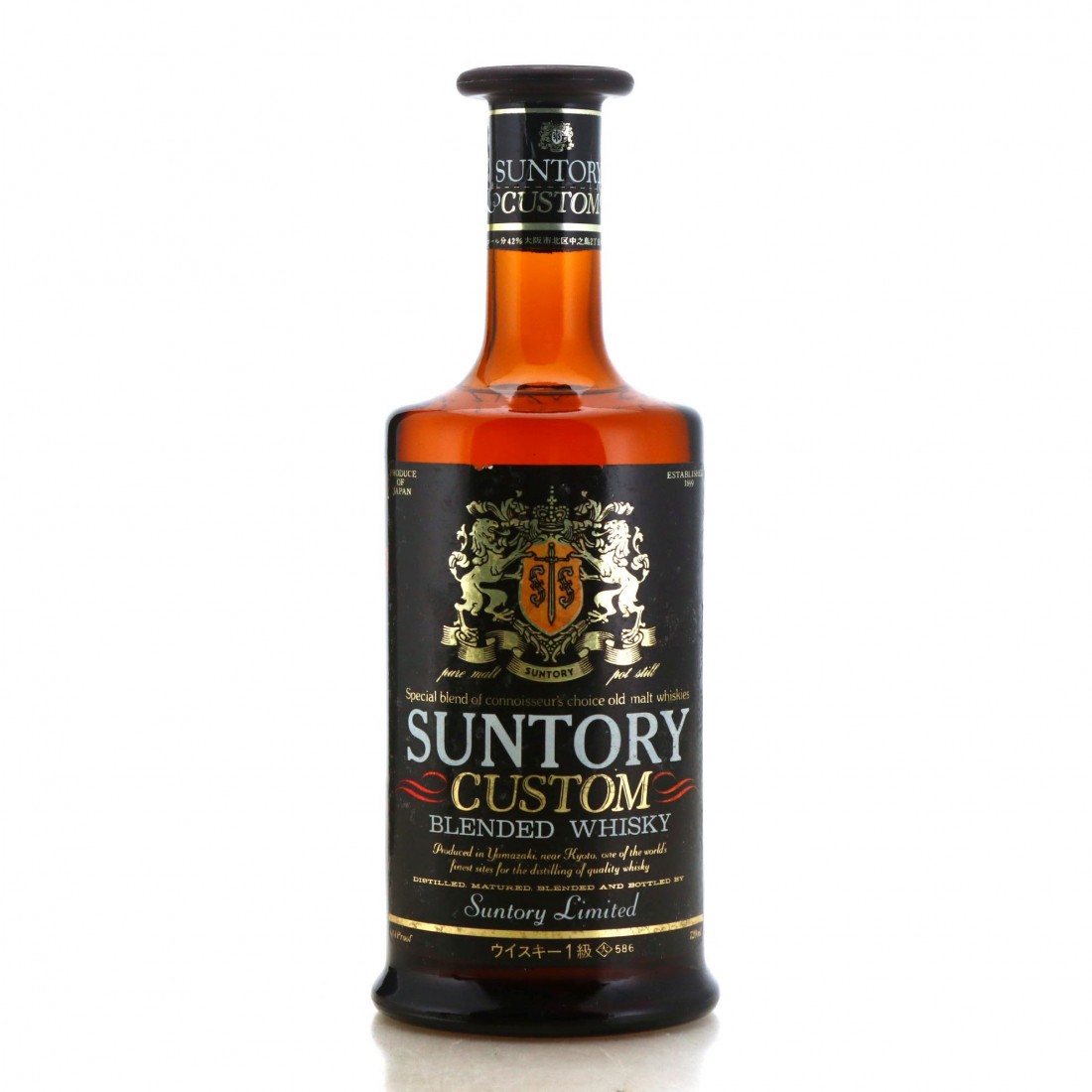 Yamazaki Suntory Custom 1970s | Whisky Auctioneer