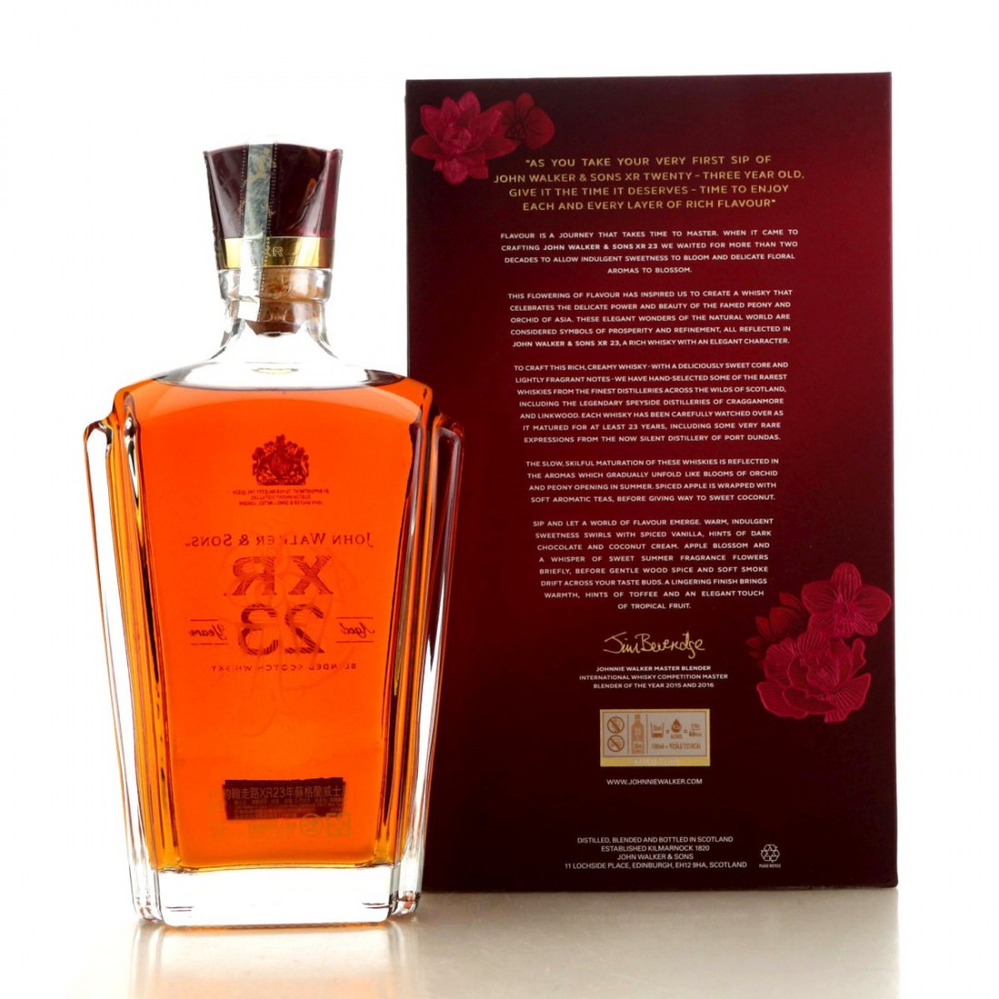 Johnnie Walker XR 23 Year Old 75cl | Whisky Auctioneer