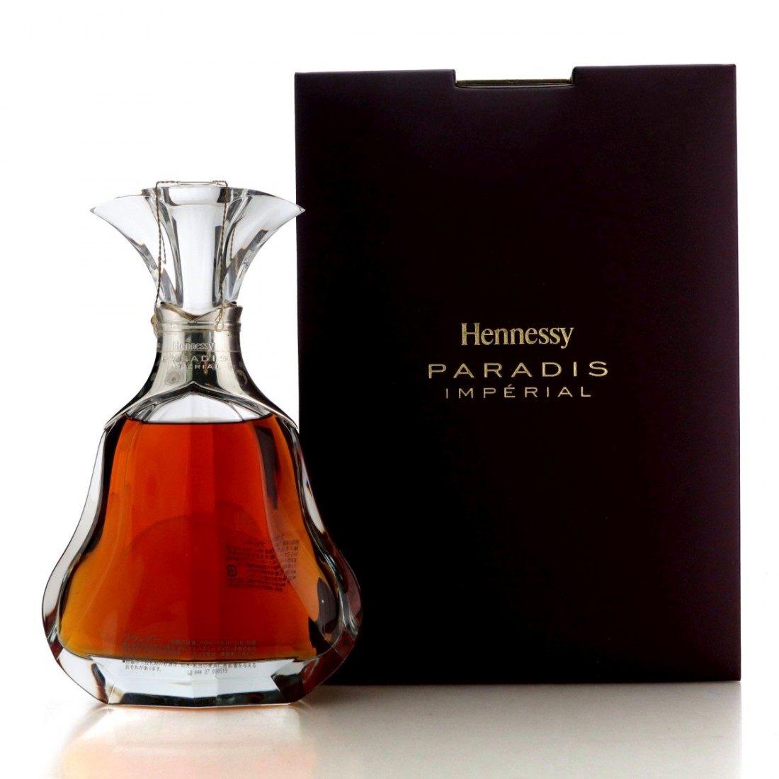 Hennessy Paradis Imperial Cognac First Edition | Whisky Auctioneer