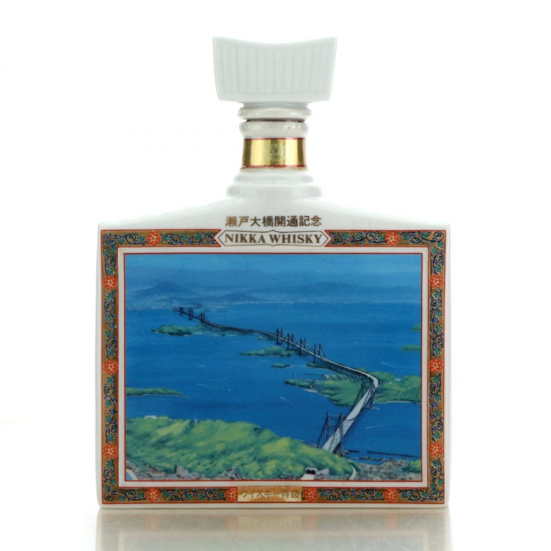 Nikka Great Seto Bridge Ceramic Decanter 60cl | Whisky Auctioneer