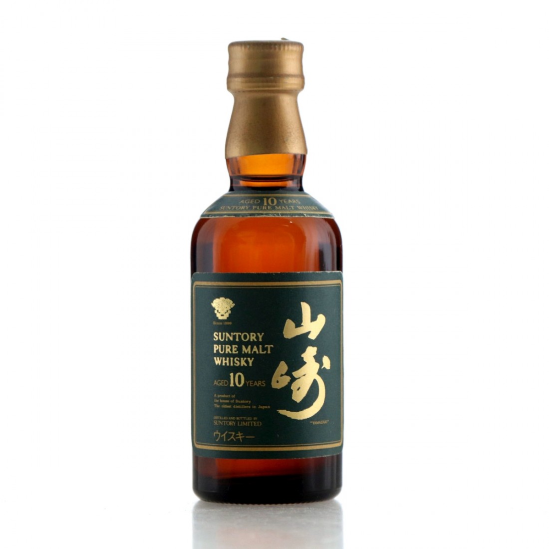 Yamazaki Suntory Pure Malt 10 Year Old Miniature | Whisky Auctioneer