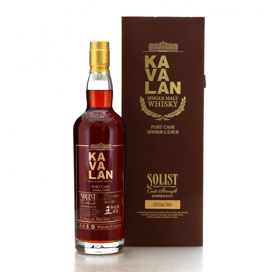 Kavalan 2011 Solist Port Cask #006A / WhiskyClub.co | Whisky Auctioneer