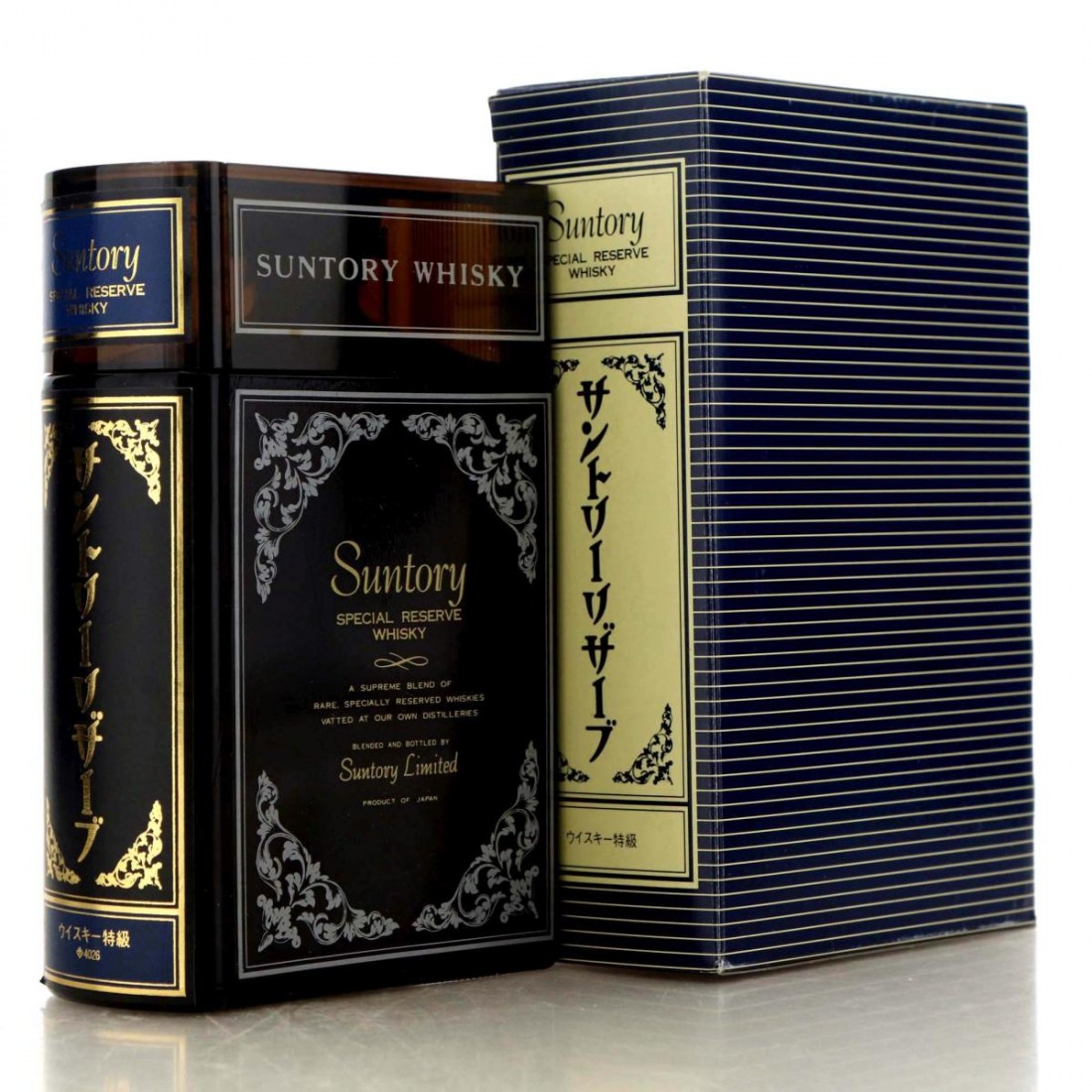 Suntory Special Reserve Book Decanter 66cl | Whisky Auctioneer